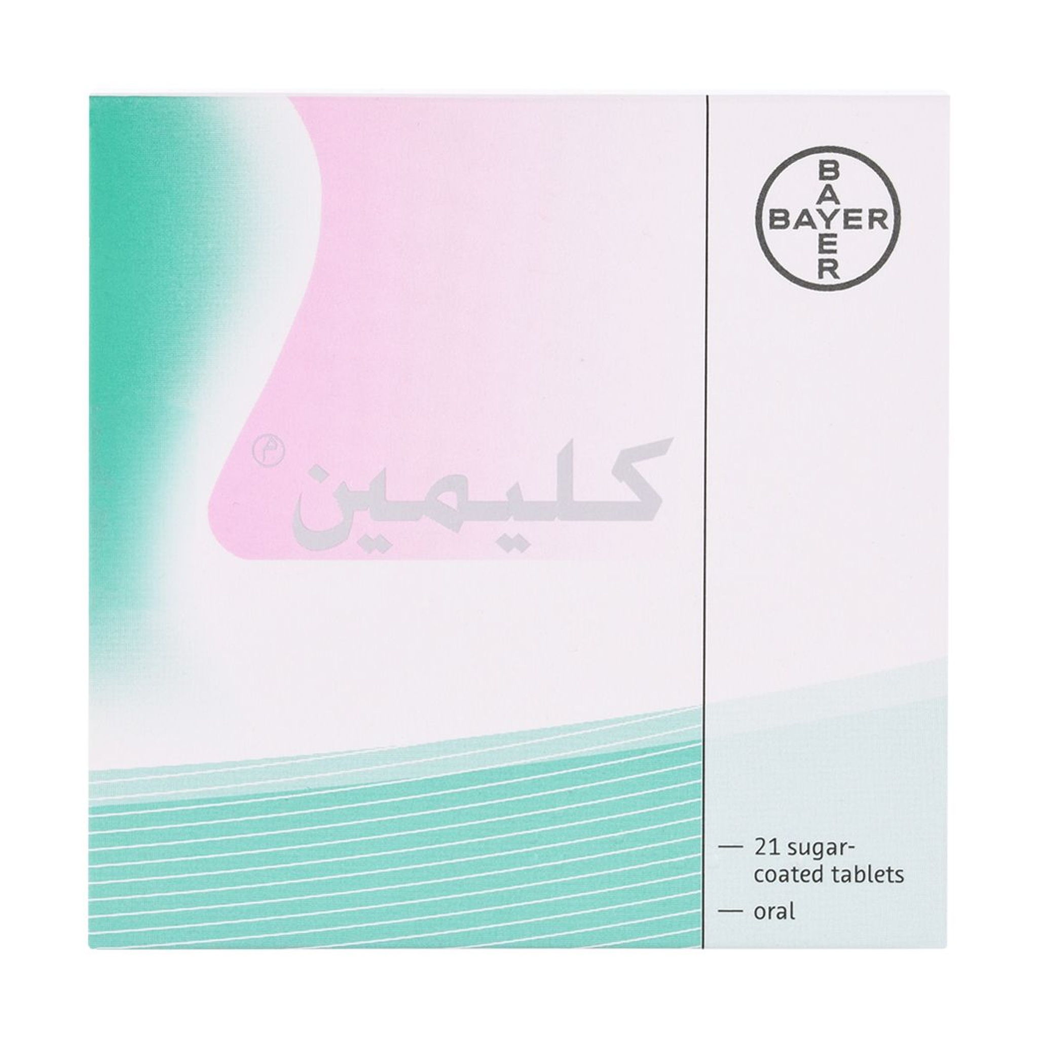 Climen Tablet 21Pcs | Whites