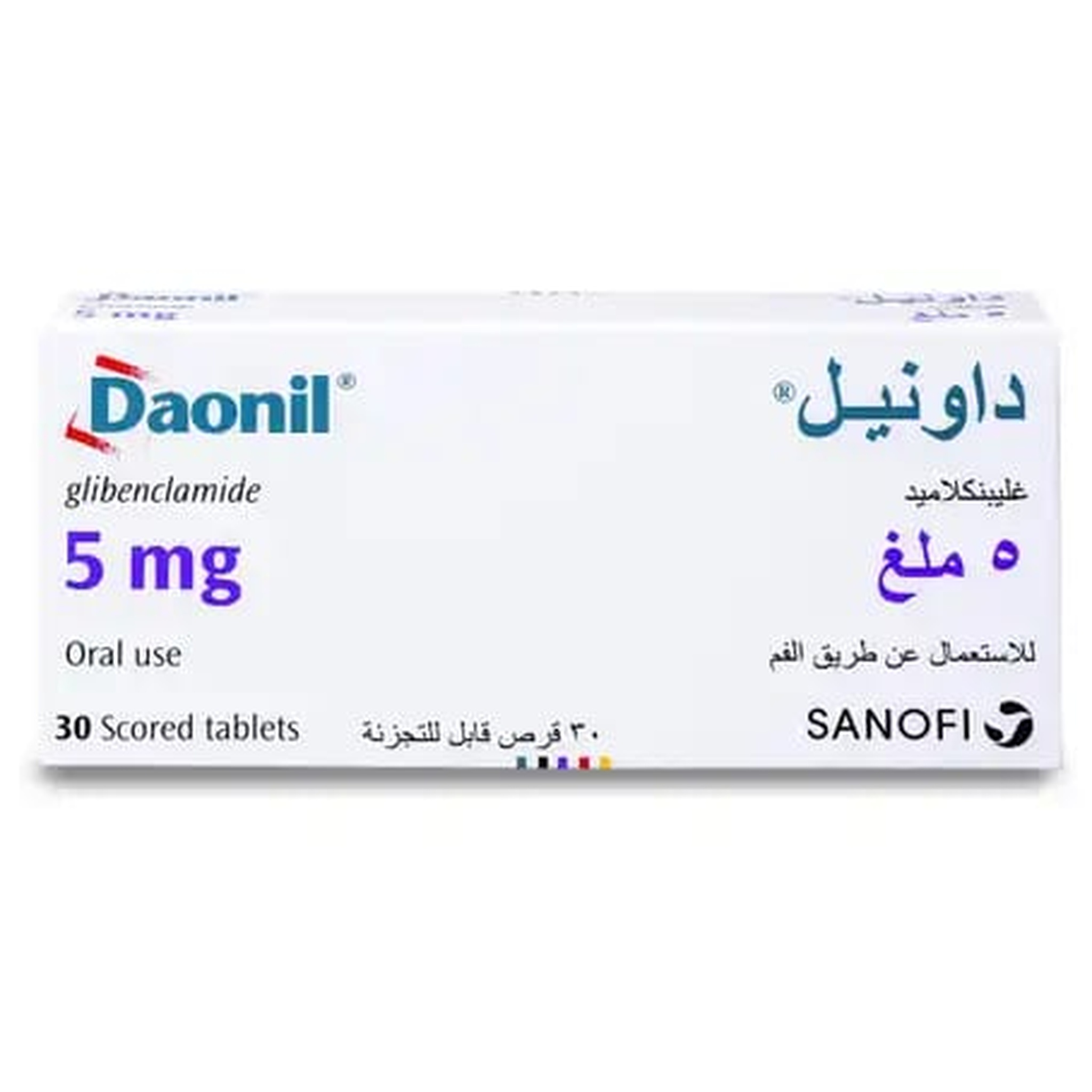 Daonil 5 Mg Tablet 30Pcs | وايتس