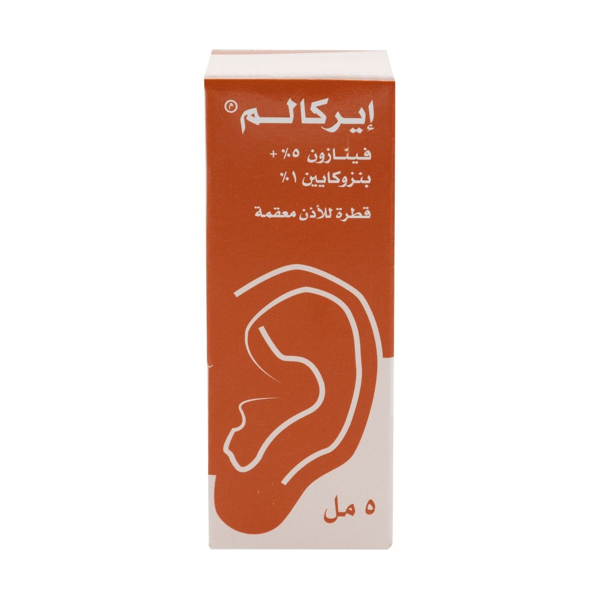 Earcalm Ear Drop 5 Ml | Whites