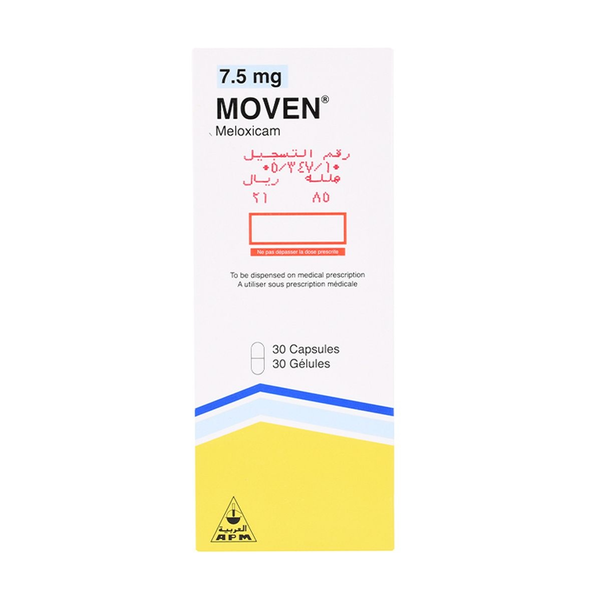 Moven 7.5 Mg Tablet 30Pcs | وايتس
