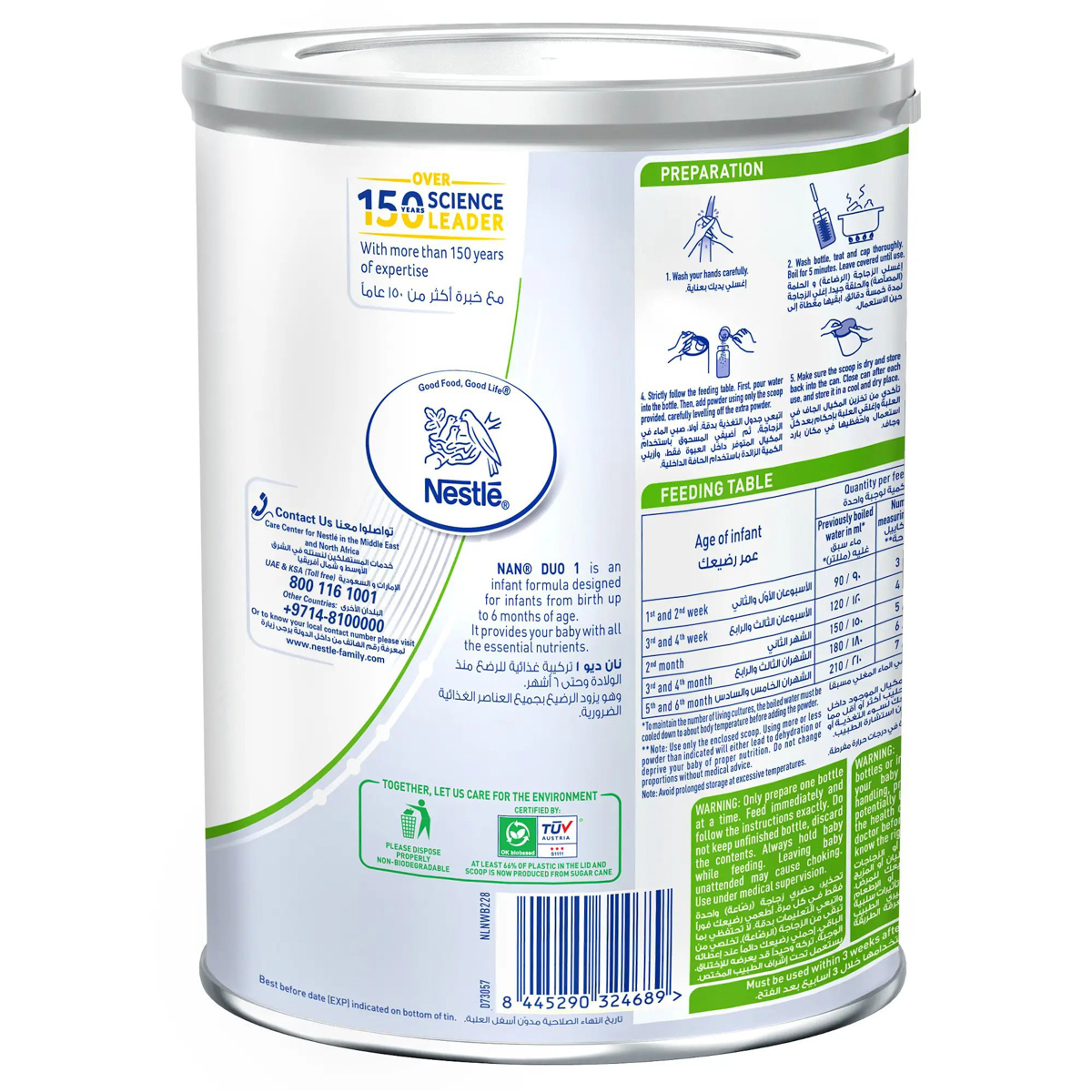 Nan Baby Milk Duo (1) 400 Gm | Whites