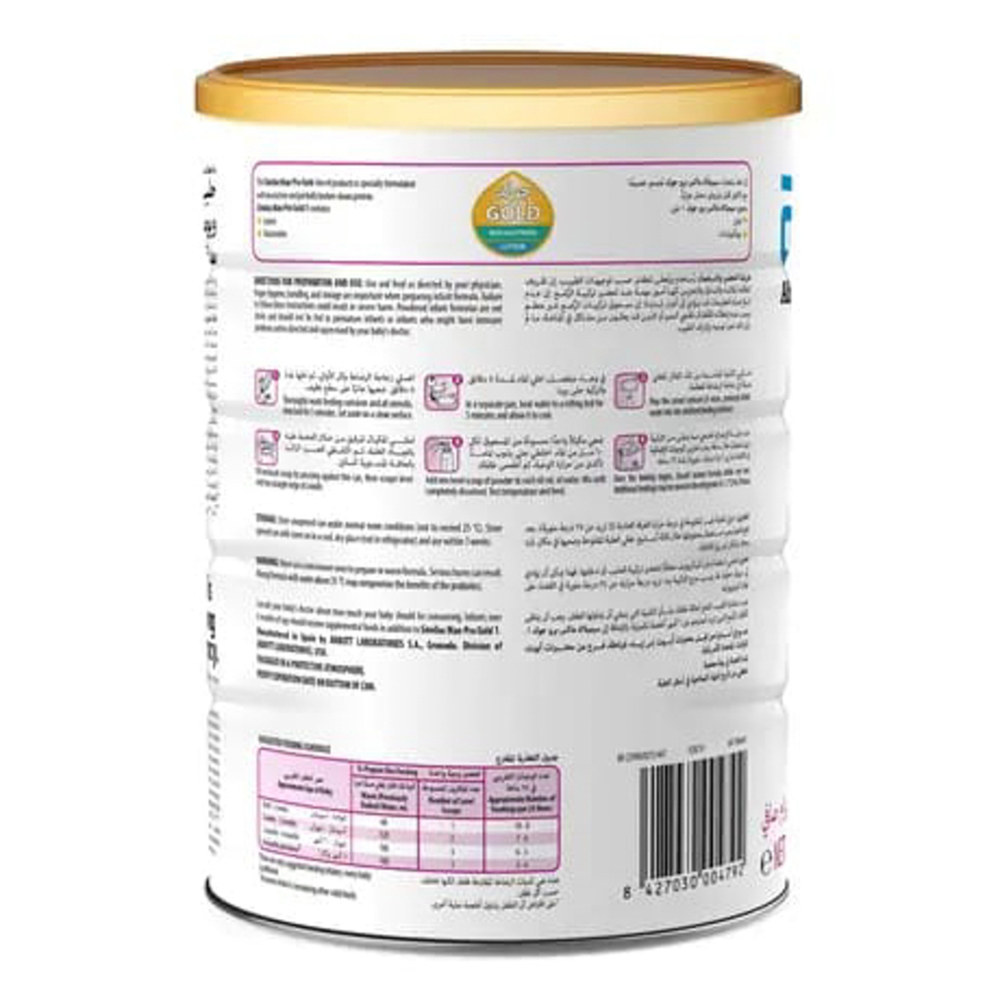 Similac Max Pro Baby Formula (1) From Birth To 6 Months | Whites