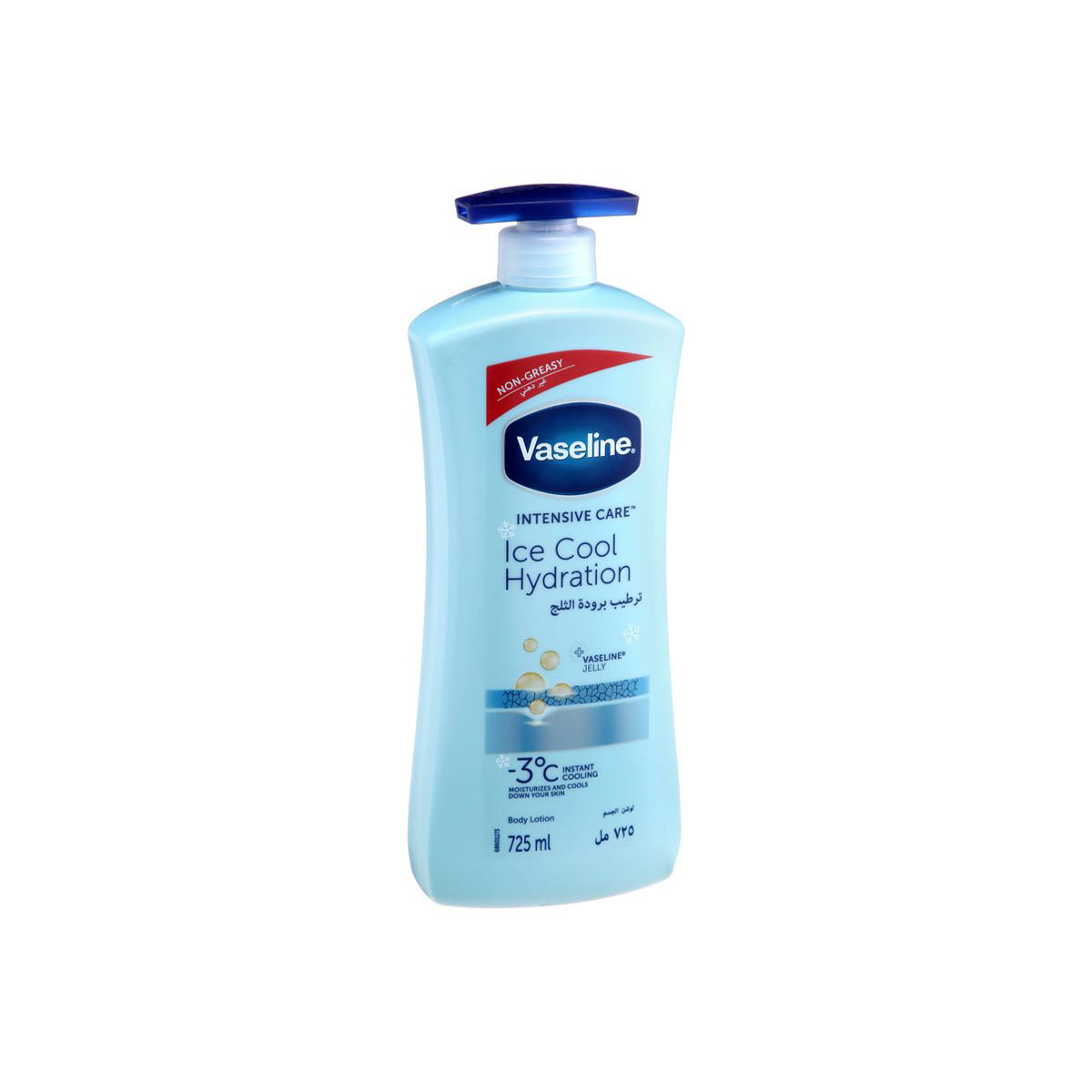 Vaseline Lotion Ice Cool Hydration 725Ml | Whites
