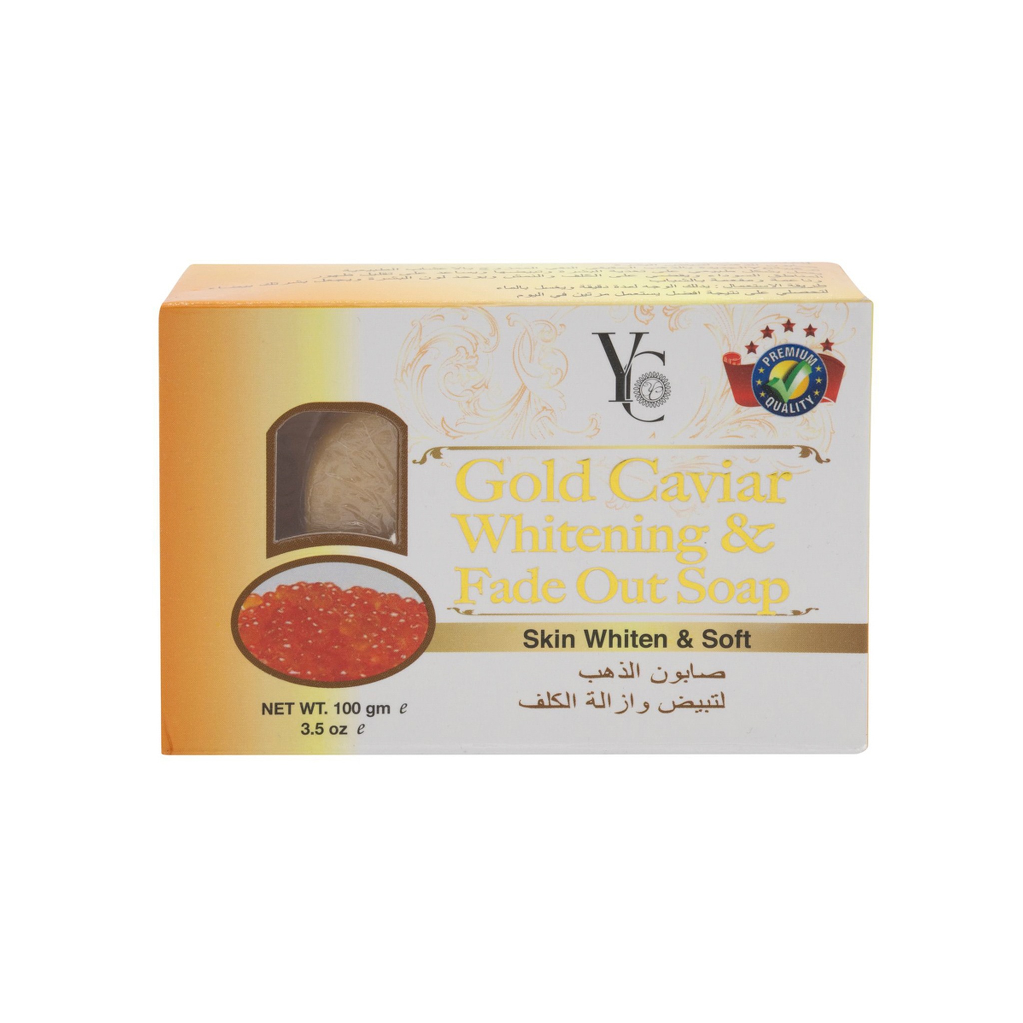 Yc Gold Caviar Whitening Soap 100Gm | Whites
