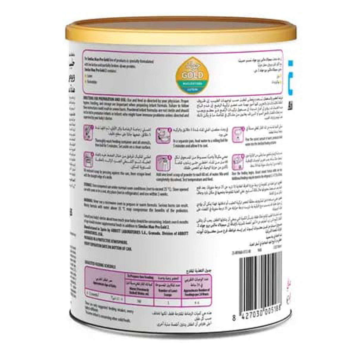 Similac Max Pro Baby Formula (2) From 6 To 12 Months | Whites
