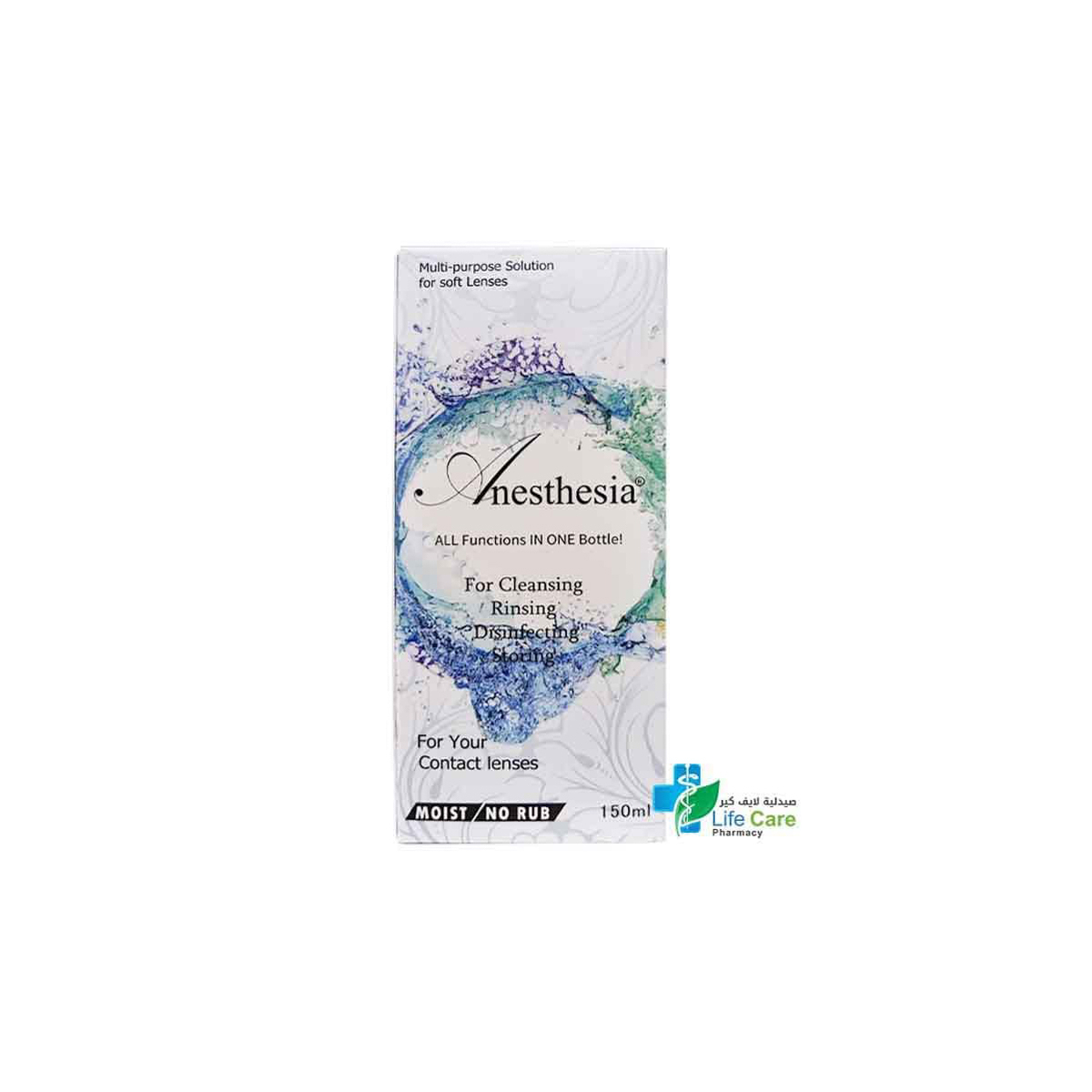 Anesthesia Contact Lens Solution 150Ml | Whites
