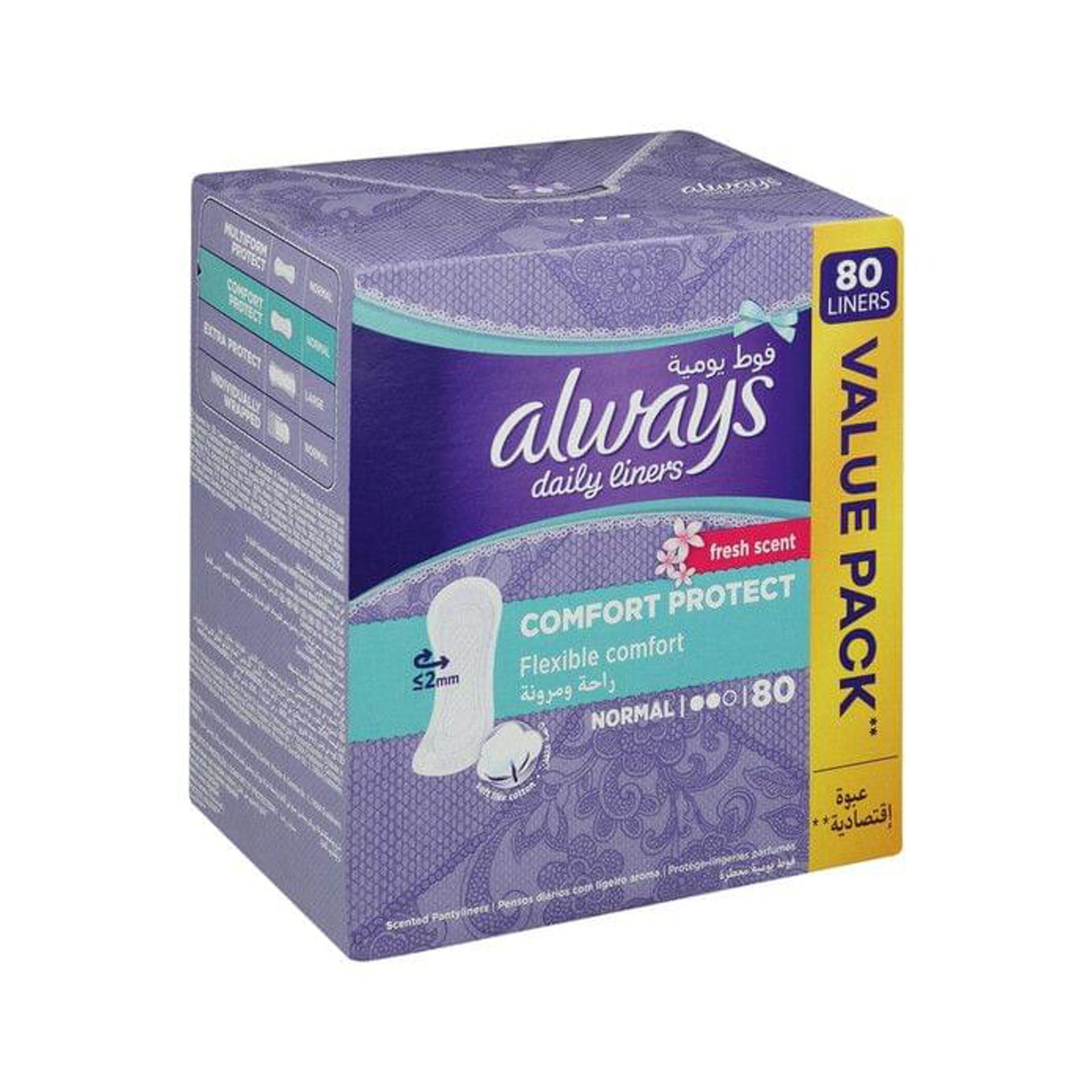 Always Daily Liners Comfortable Protect Normal Fresh Scent 80Pads | Whites