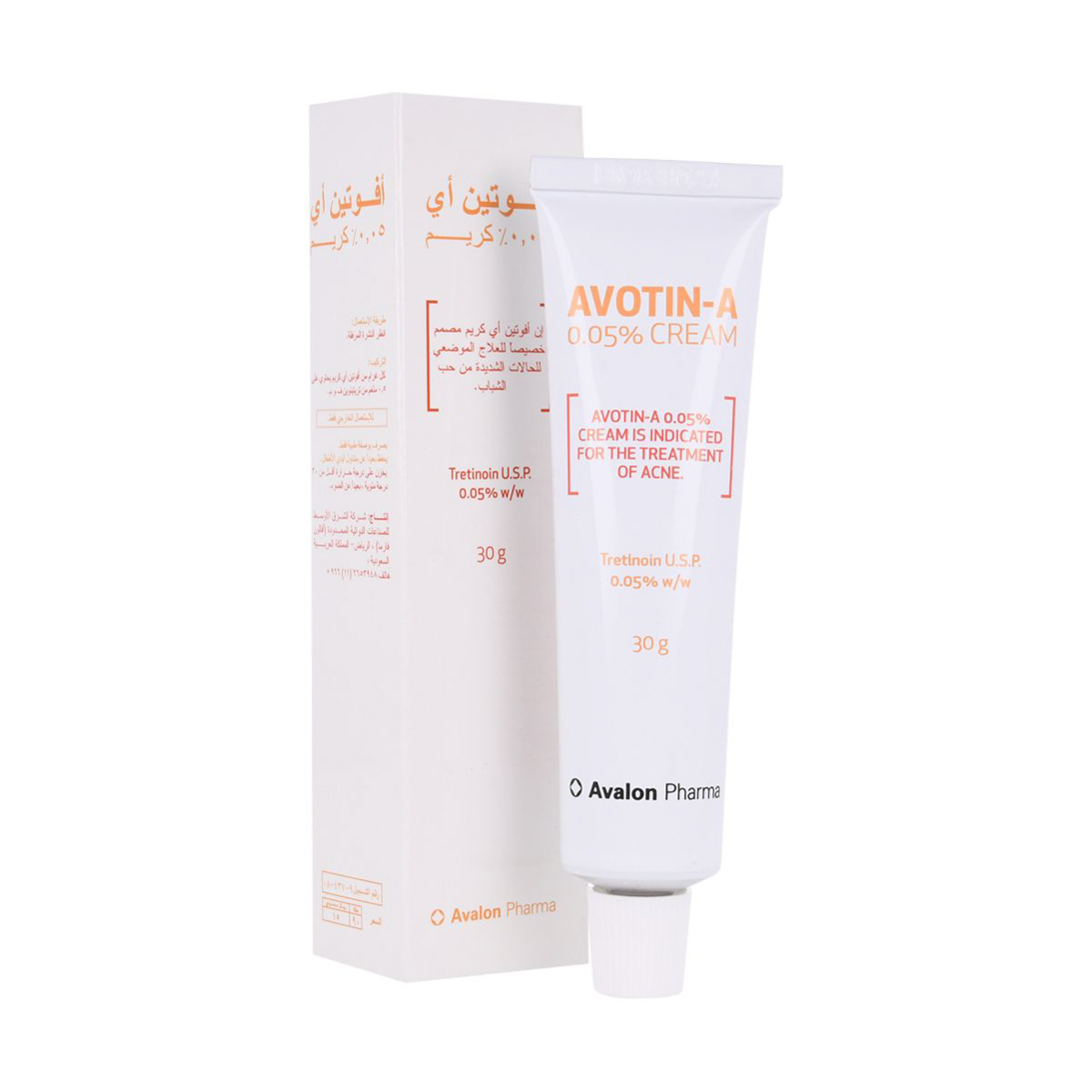 Avalon Avotin-A 0.05% Cream 30 | وايتس