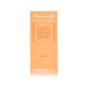 Avalon-Avomack Solution 15 Ml | Whites