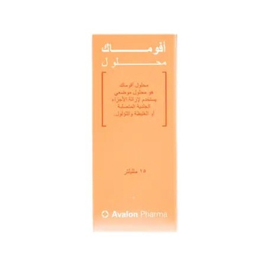 Avalon-Avomack Solution 15 Ml | Whites