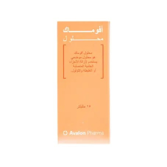 Avalon-Avomack Solution 15 Ml | Whites