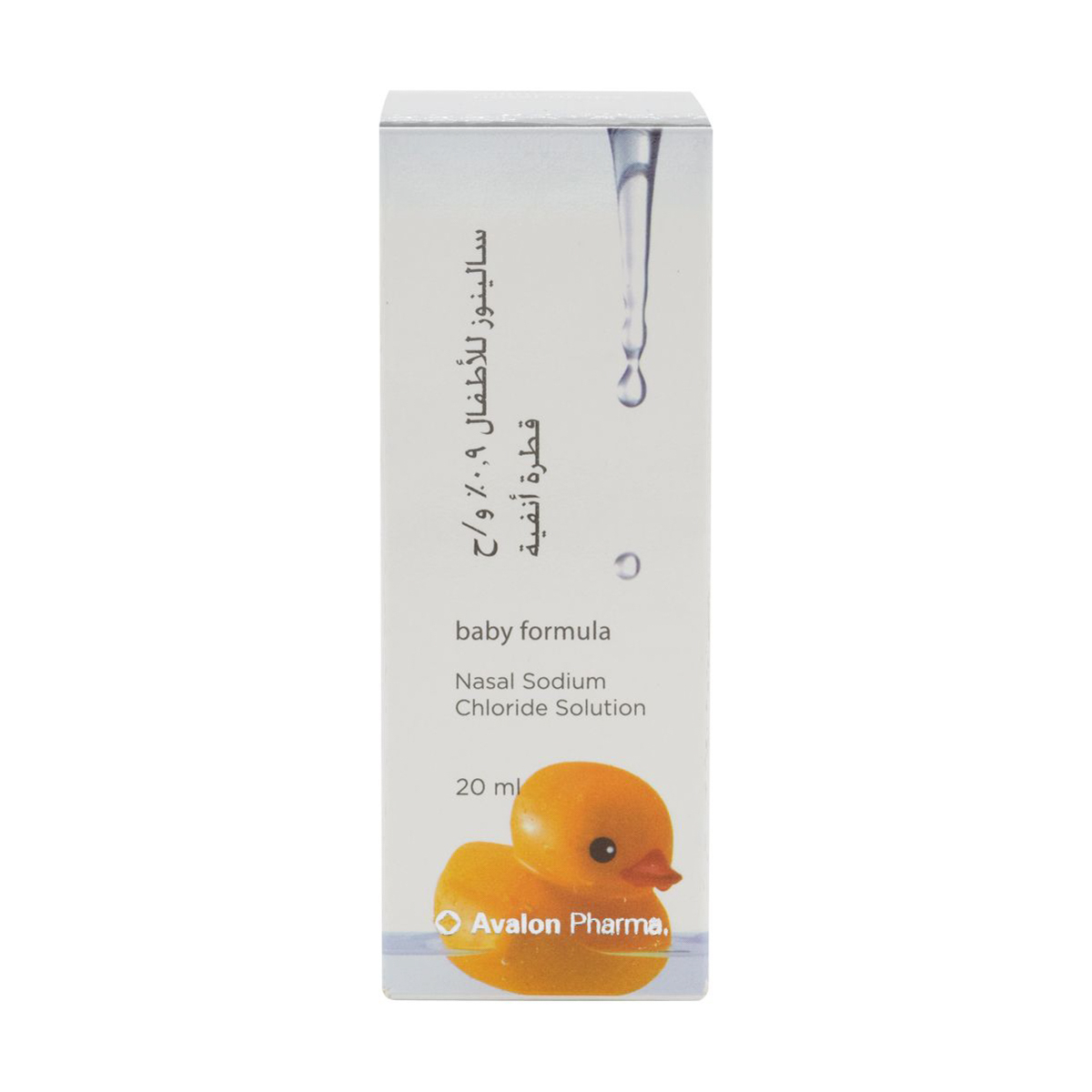 Avalon,Salinose Nasal Drop 20 Ml | Whites