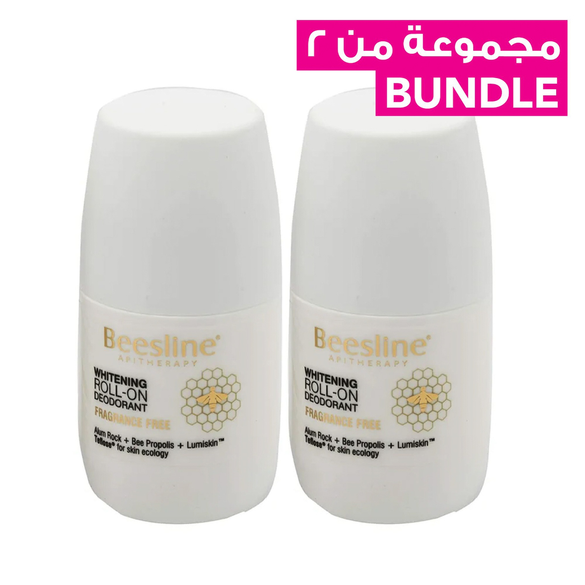 Beesline Deo Roll On Whitening Fragrance Free Offer (1+1) | Whites