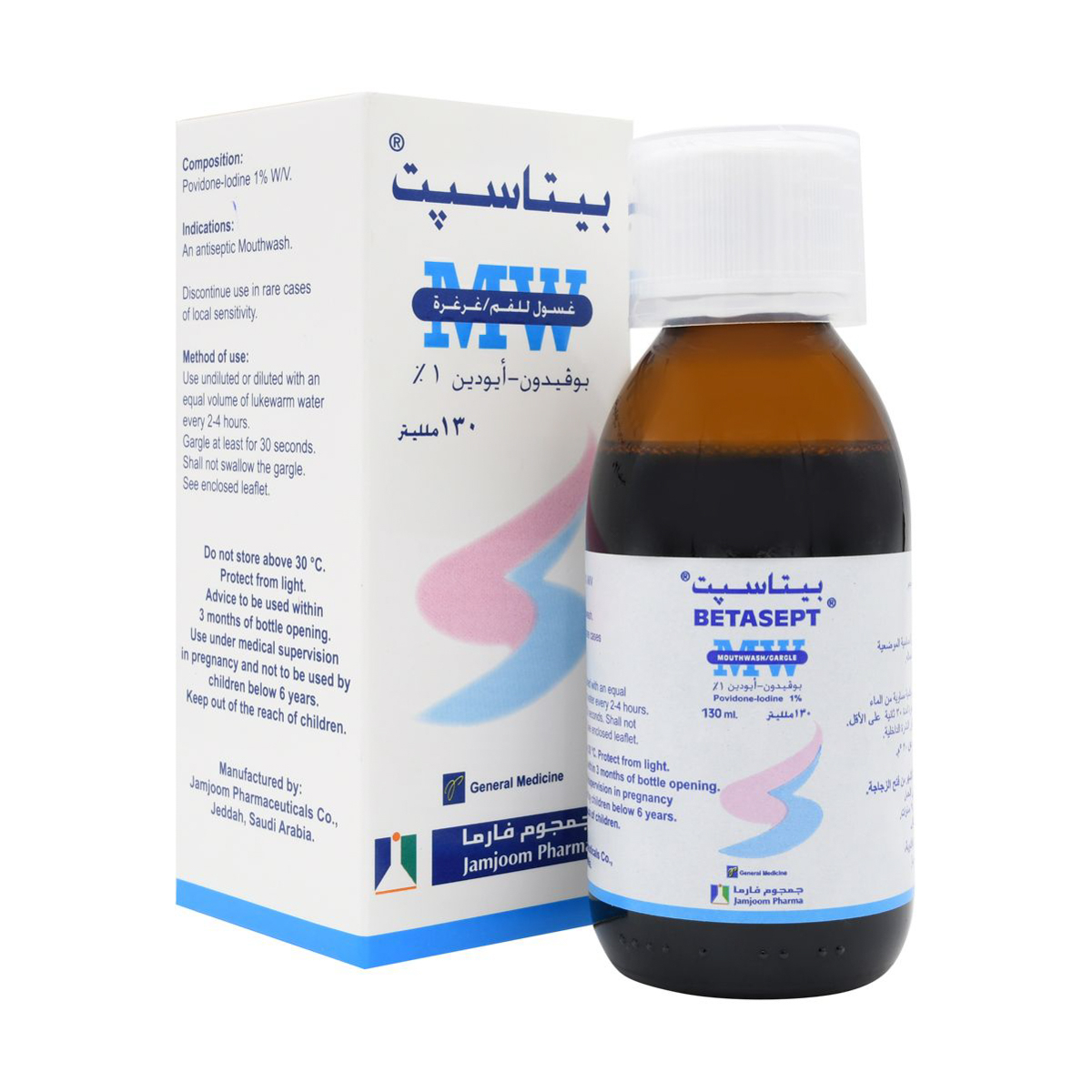 Betasept Mouth Wash/Gargle 130 | Whites
