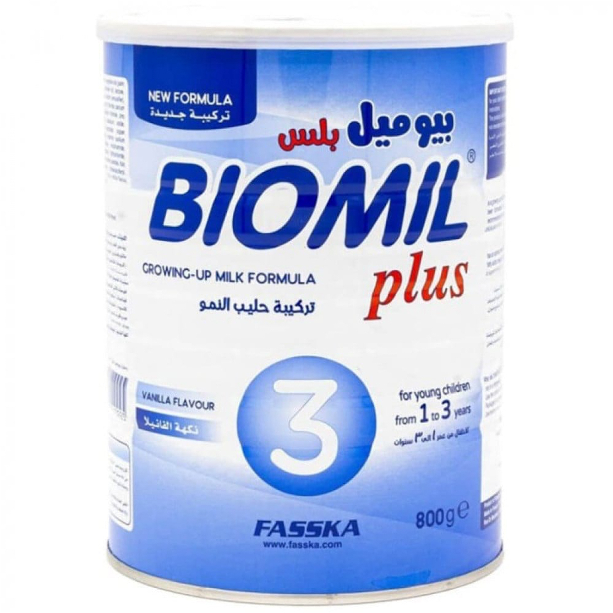 Biomil Plus Stage (3) Baby Milk | وايتس