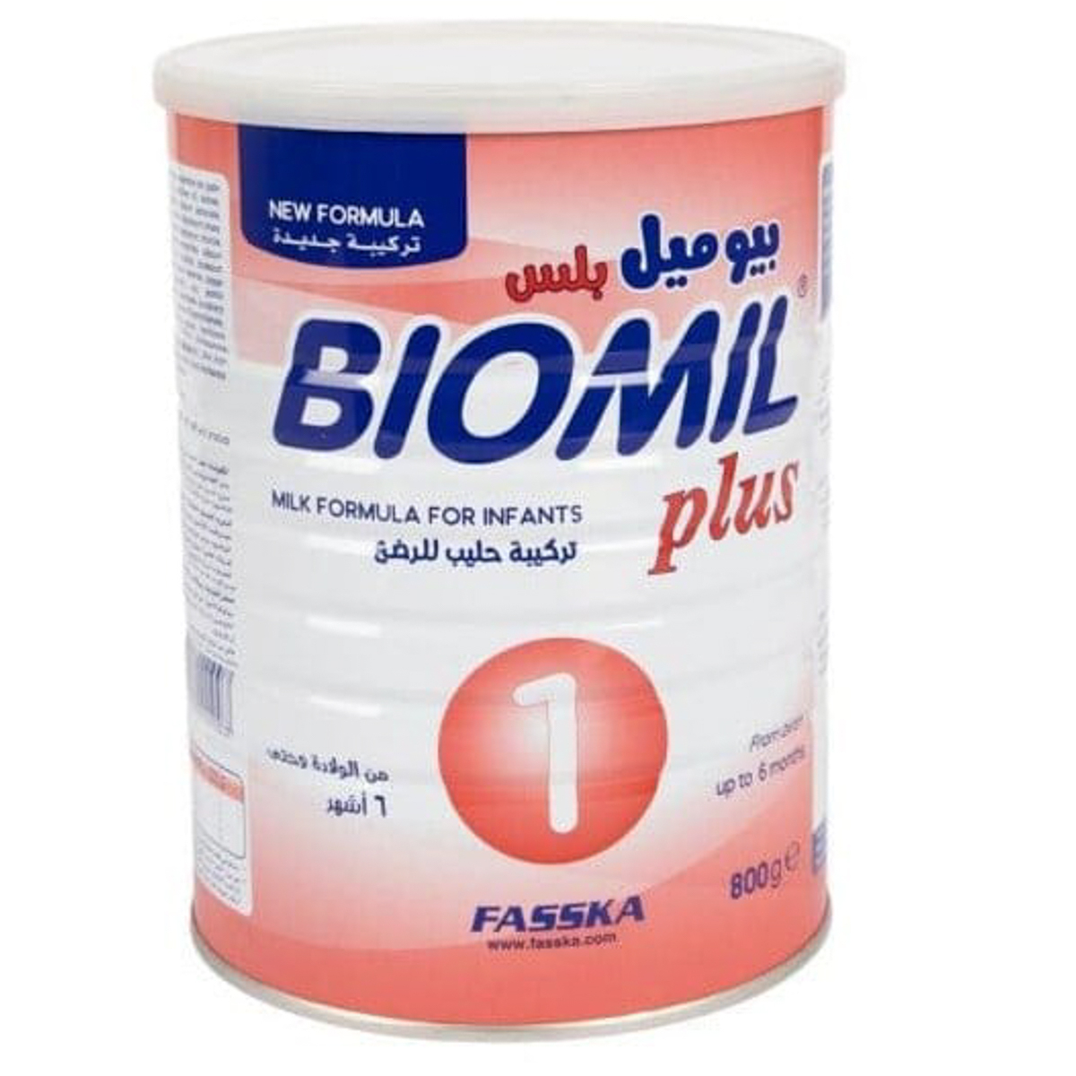 Biomil Plus Stage (1) Baby Milk | Whites
