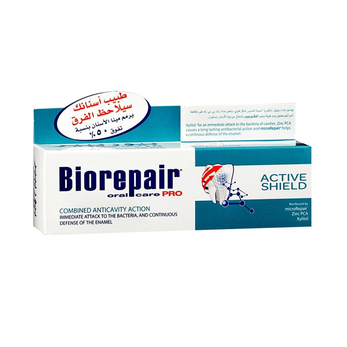 Biorepair Toothpaste Coswell Active Shield -75Ml | Whites