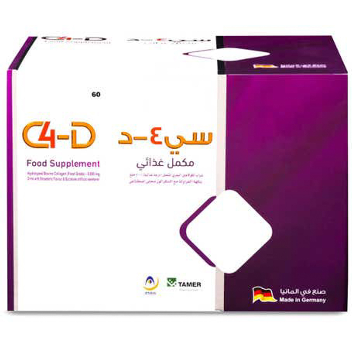 C4-D 4 Gm Collagen 30 Bottles Strawberry Liquid | Whites