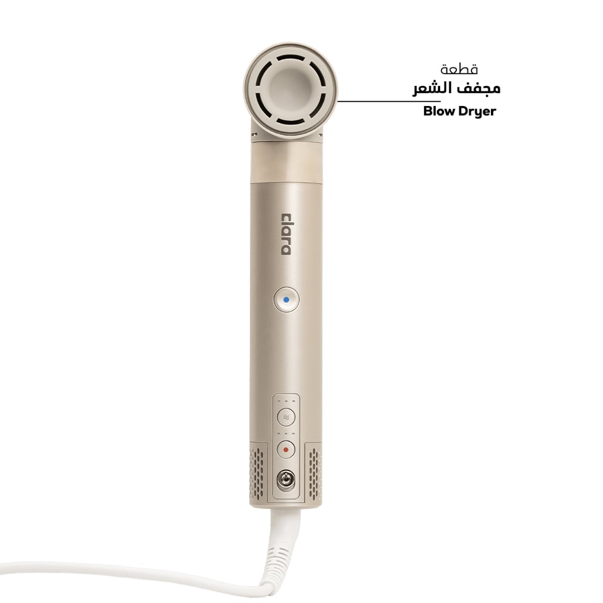 Clara Hair Multistyler 6 In 1 | Whites
