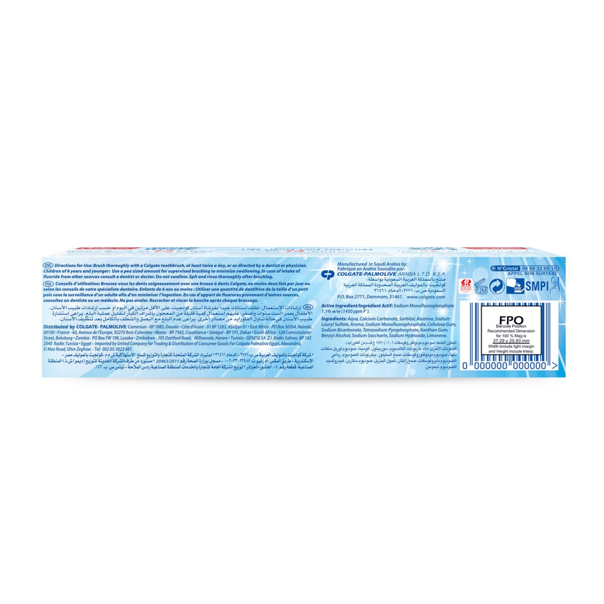 Colgate Maxwhite Whitening Tooth Paste 10Ml | Whites