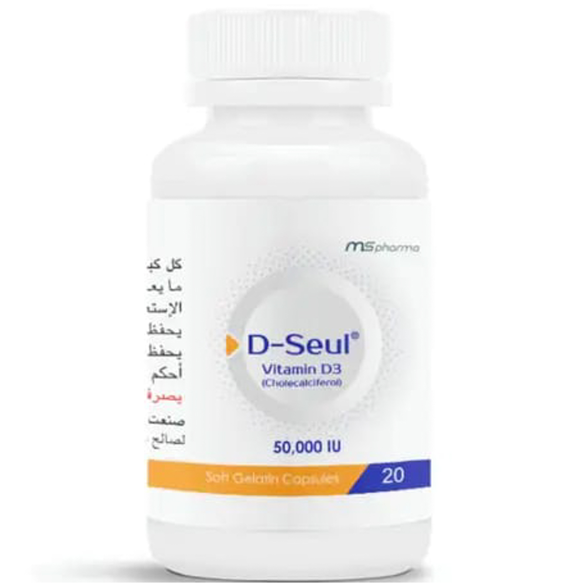 D-Seul Vitamin D 50000 Iu 20 Capsules | Whites