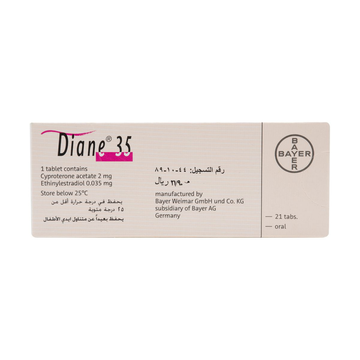 Diane-35 Tab | Whites