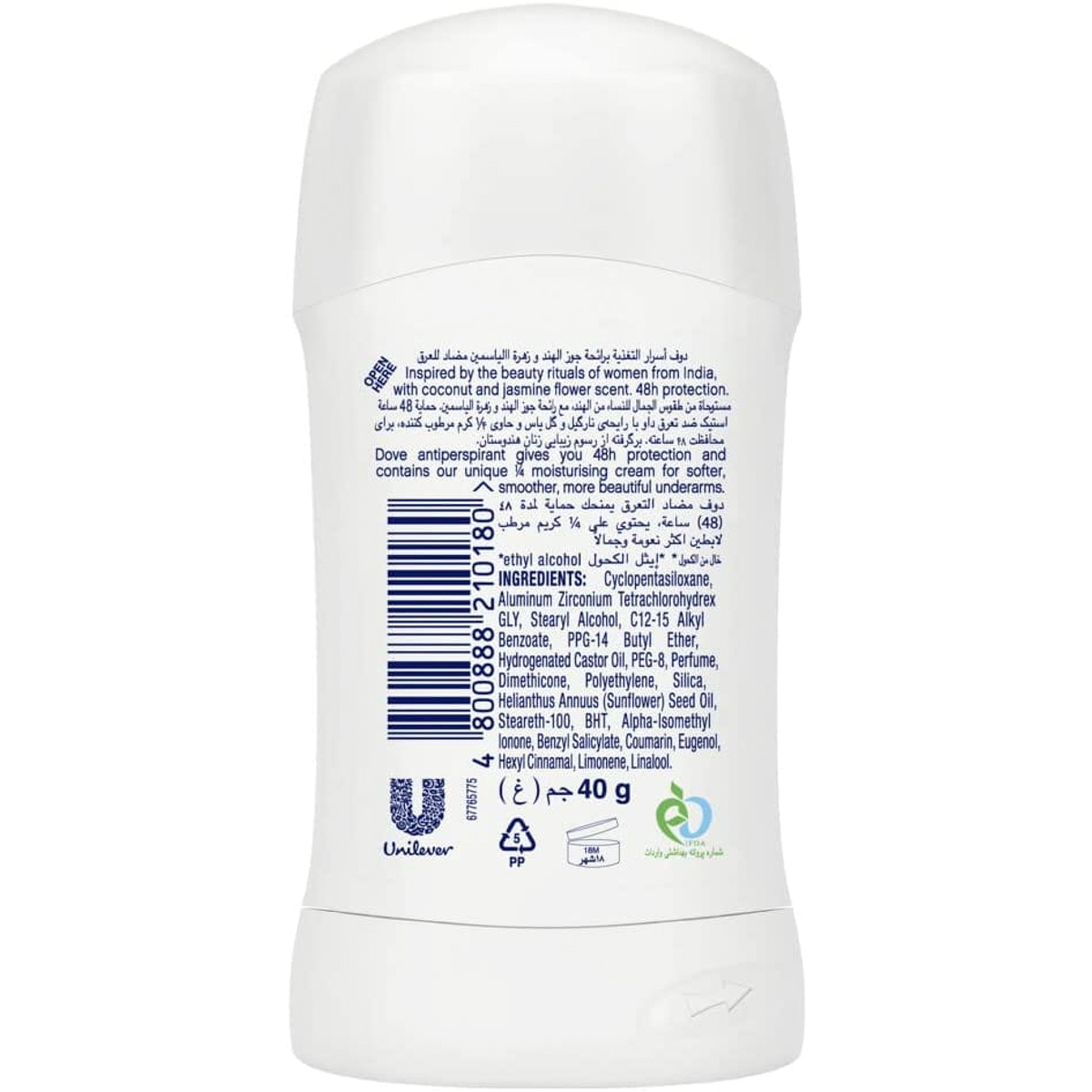 Dove Stick Deodrant Women Coconut & Jasmine 40 Ml | Whites