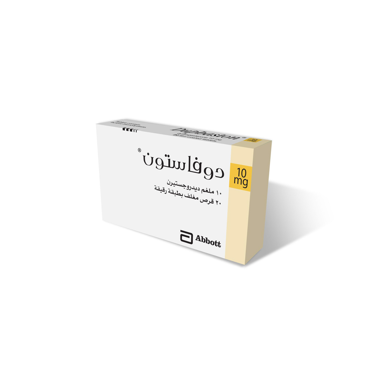 Duphaston 10 mg 20 Tab | Whites
