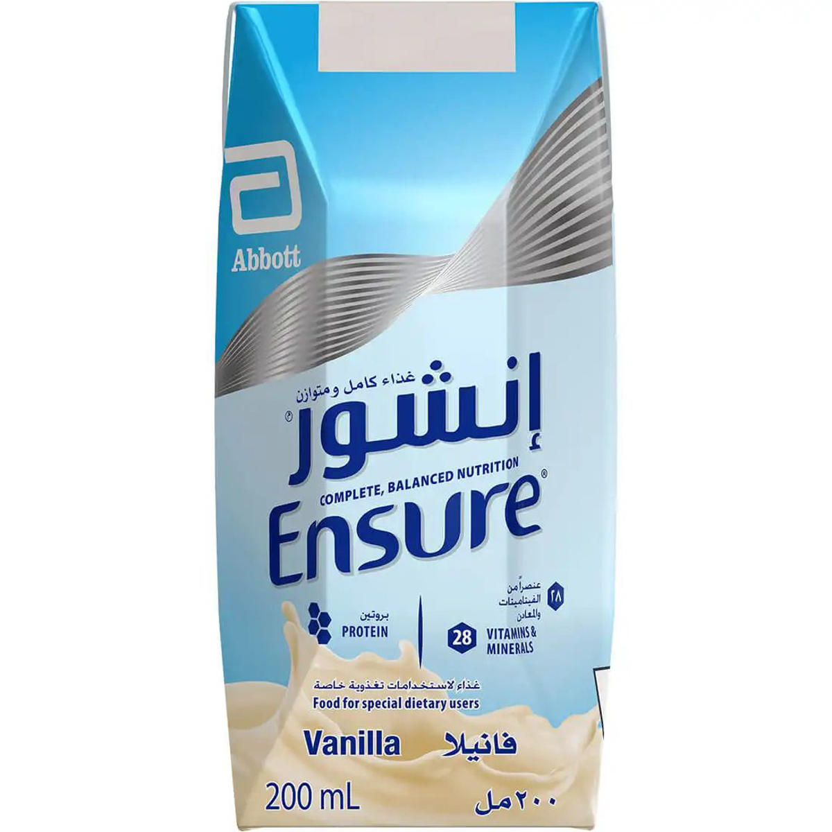 Ensure Liquid Milk Vanilla 200 Ml | Whites