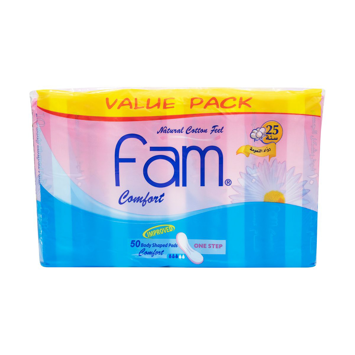 Fam Pads Comfort One Step - 50 Pcs | Whites