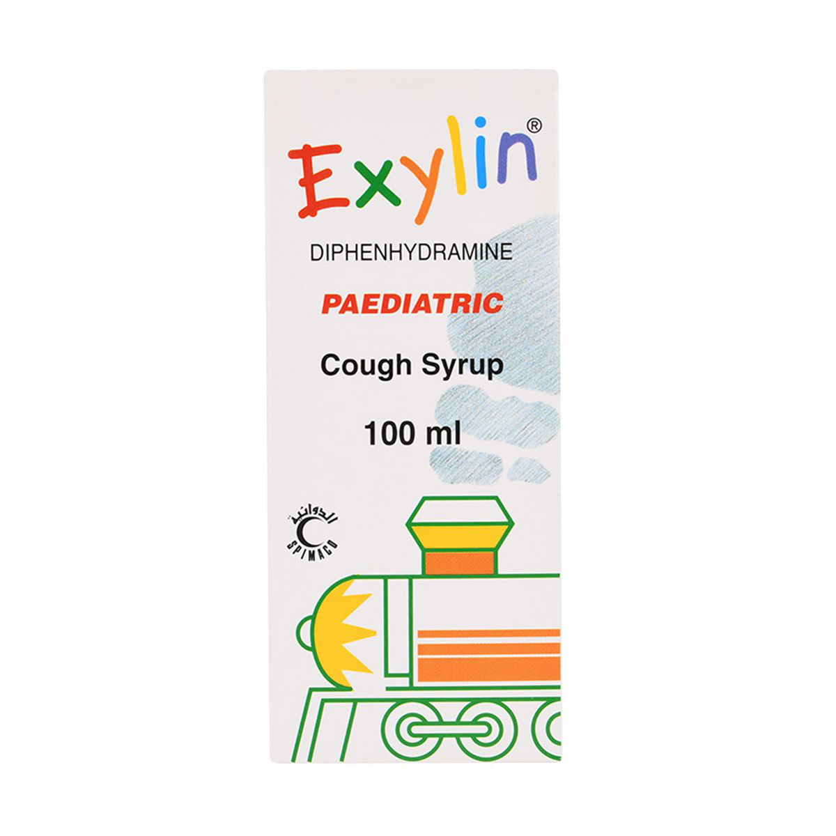 Exylin-Paediatric Syrup 100 Ml | Whites