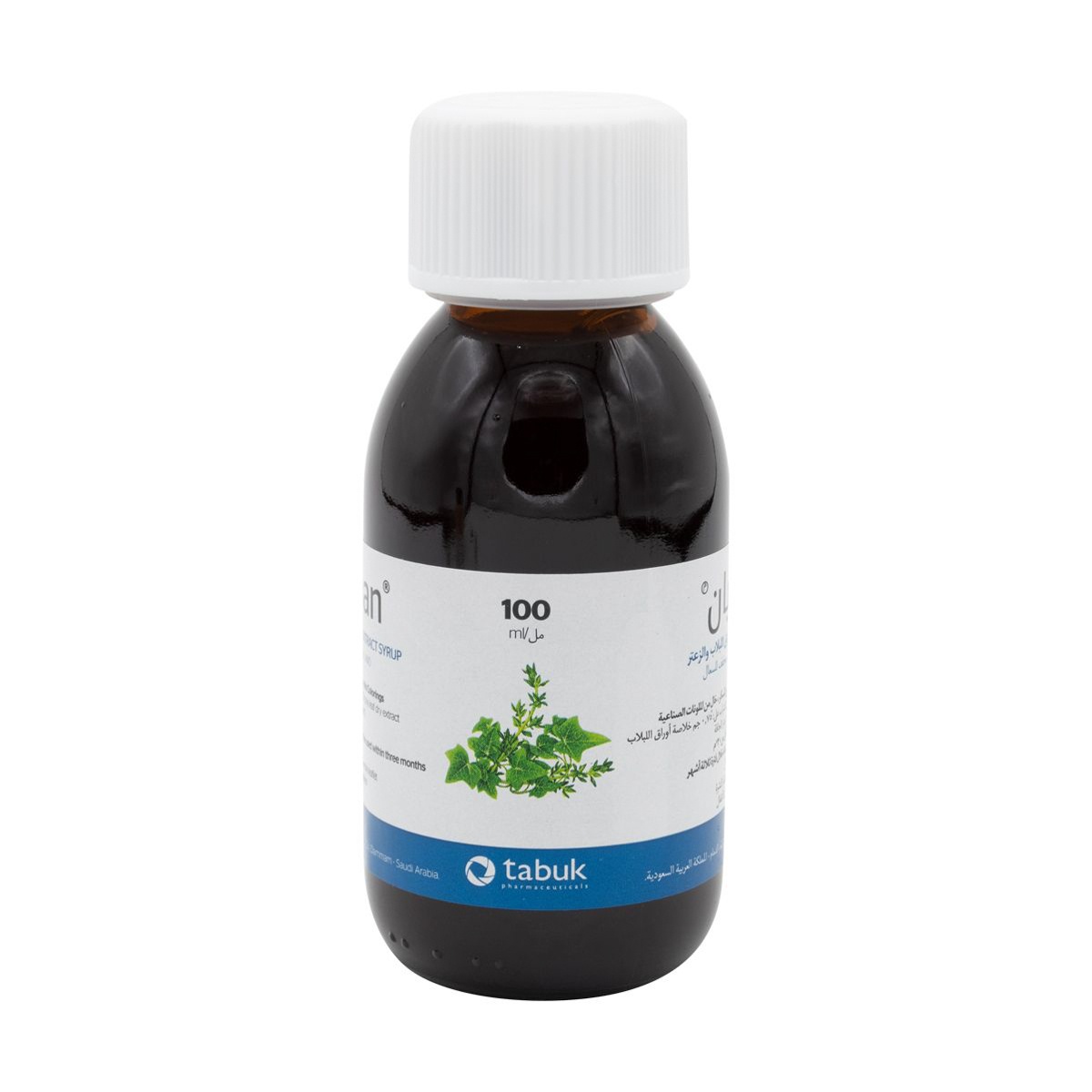 Ezipan Syrup 100Ml | Whites