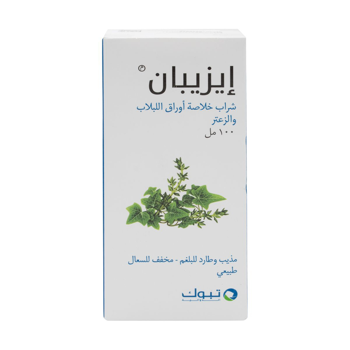 Ezipan Syrup 100Ml | Whites