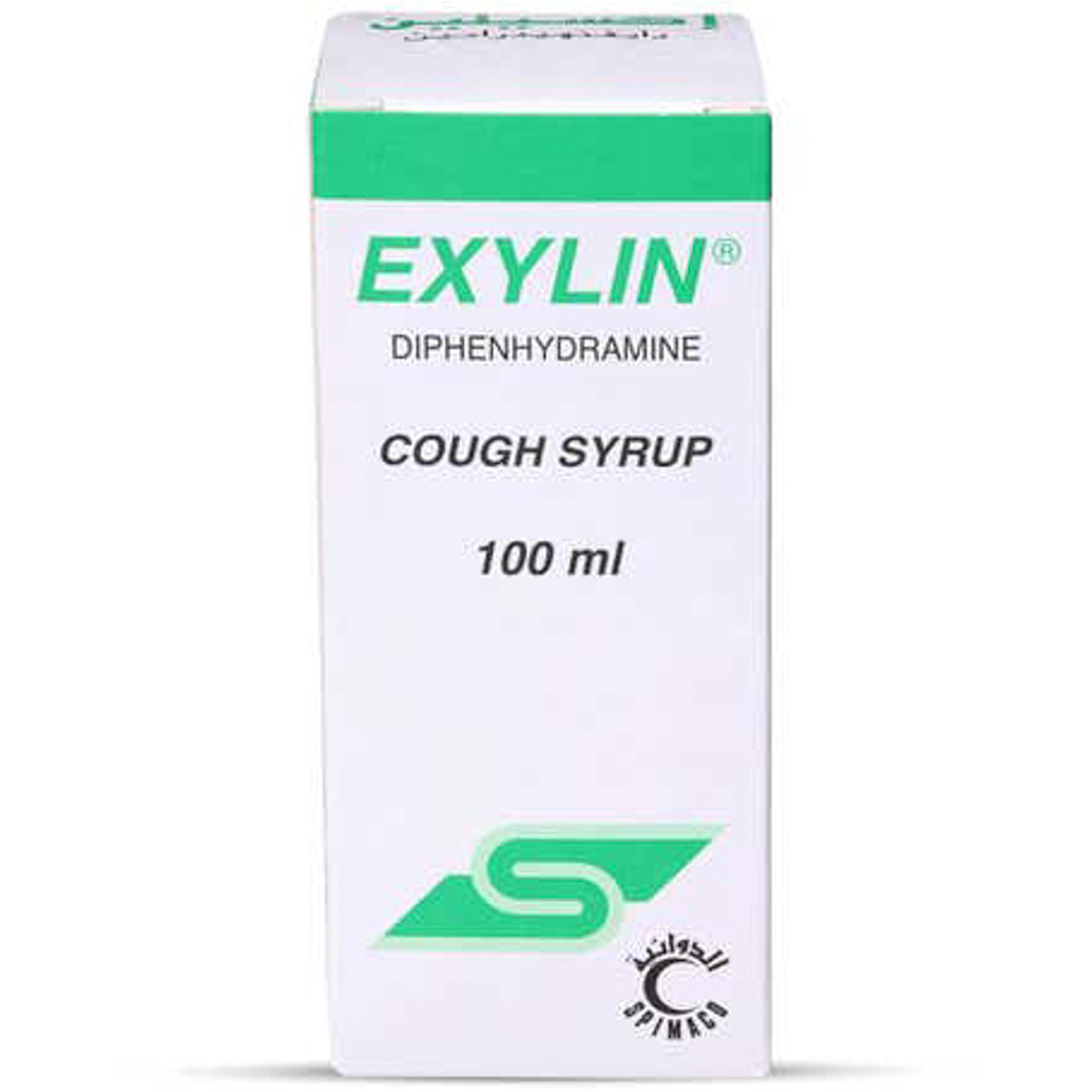 Exylin Adult Syrup 100Ml | Whites