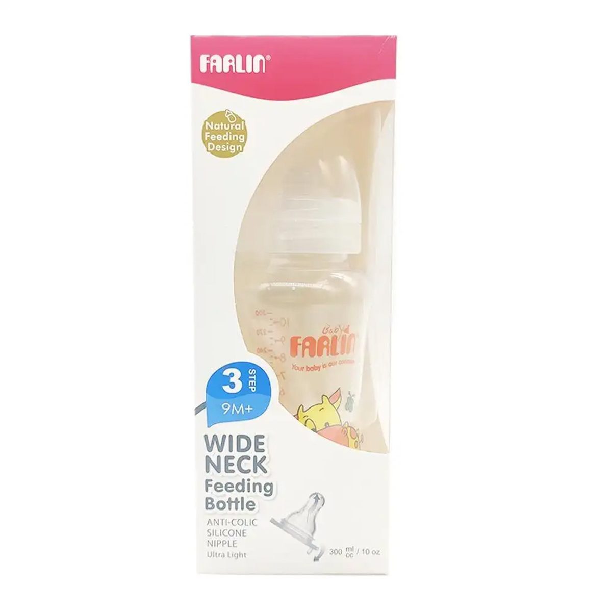 Farlin Wide Neck Plastic Feeding Bottle | Whites