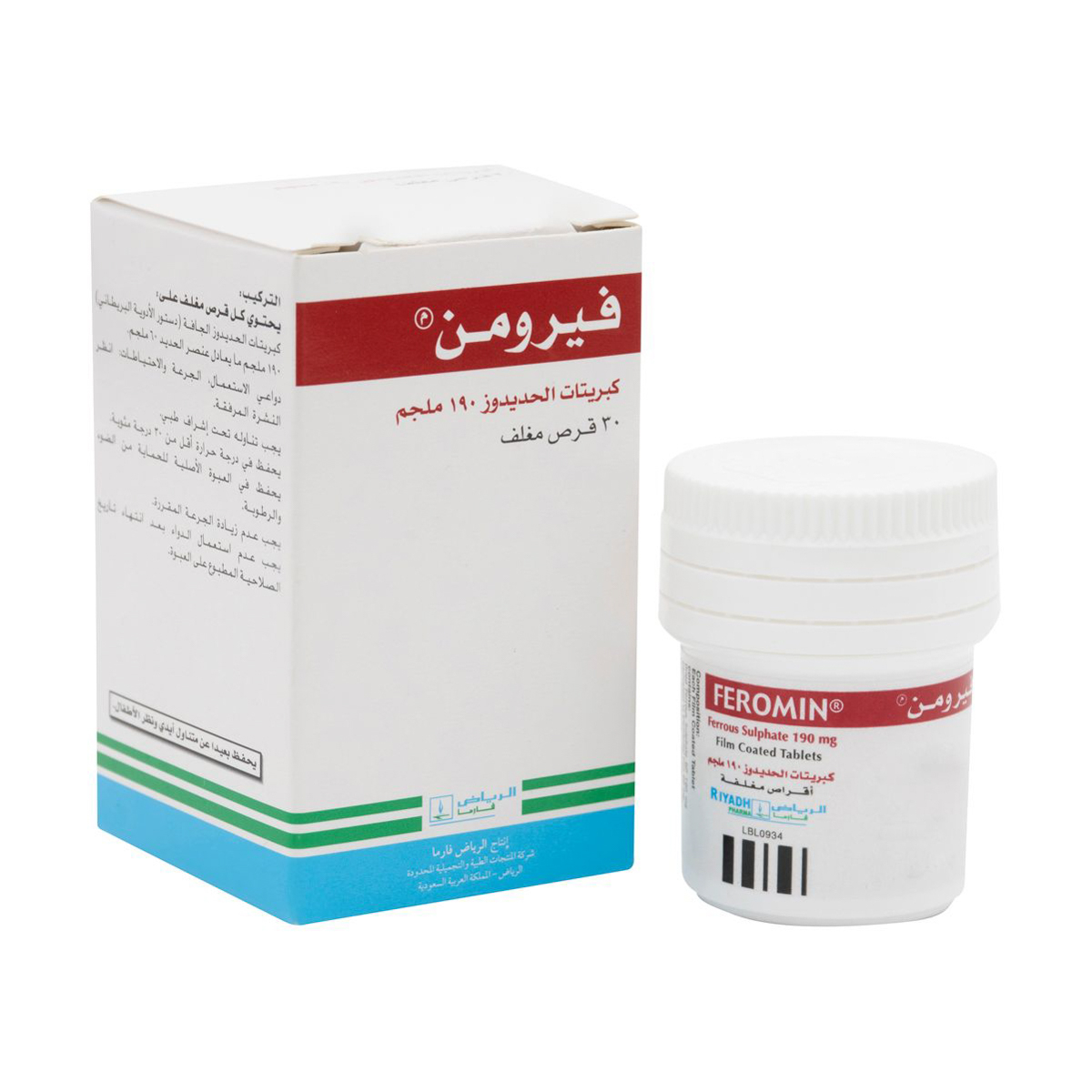 Feromin 190Mg 30 Tablets | وايتس