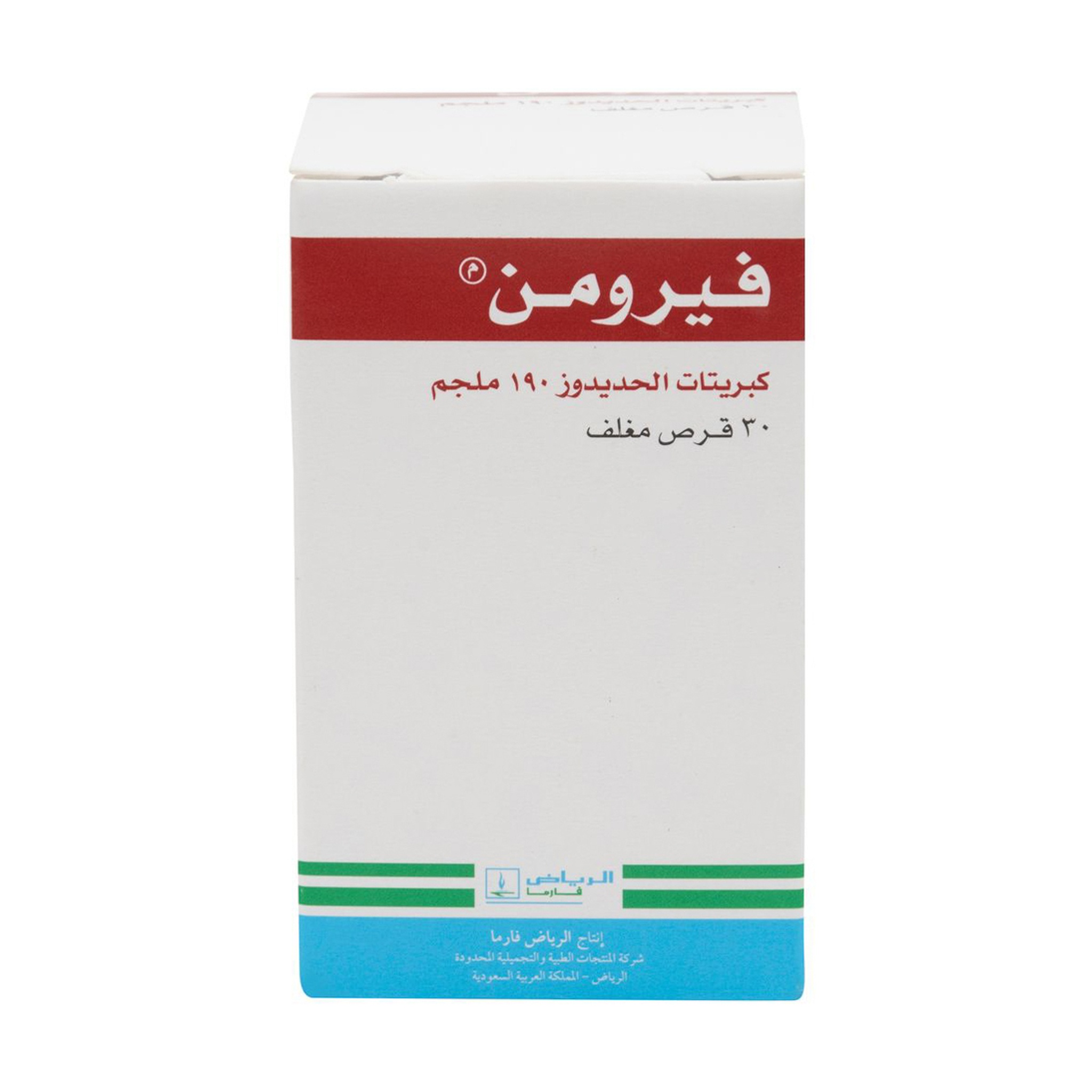 Feromin 190Mg 30 Tablets | Whites