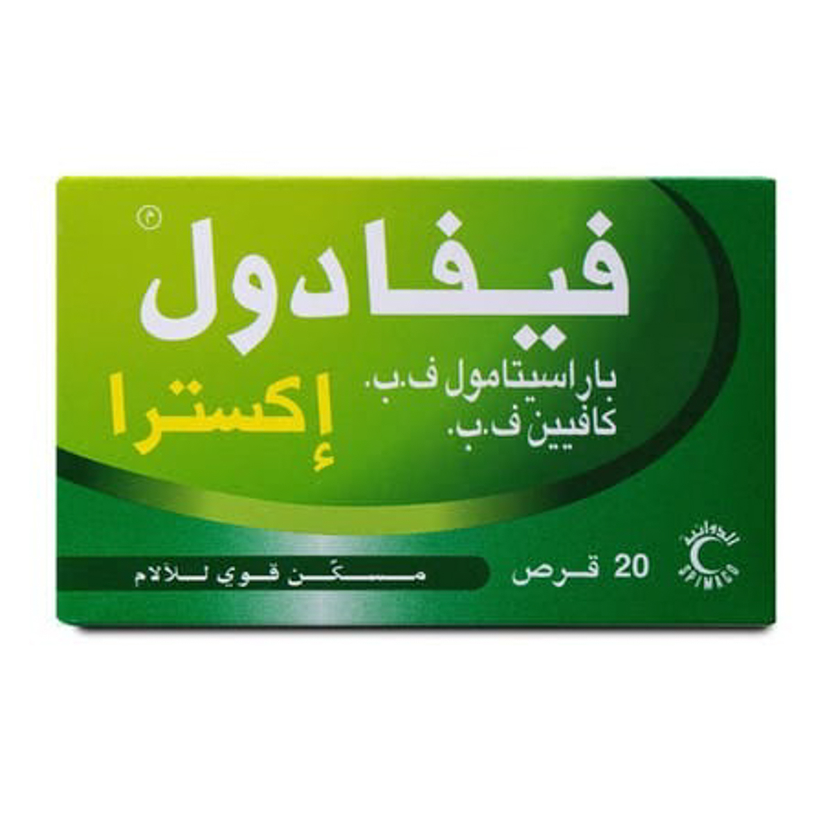 Fevadol-Extra Tablet 20Pcs | Whites