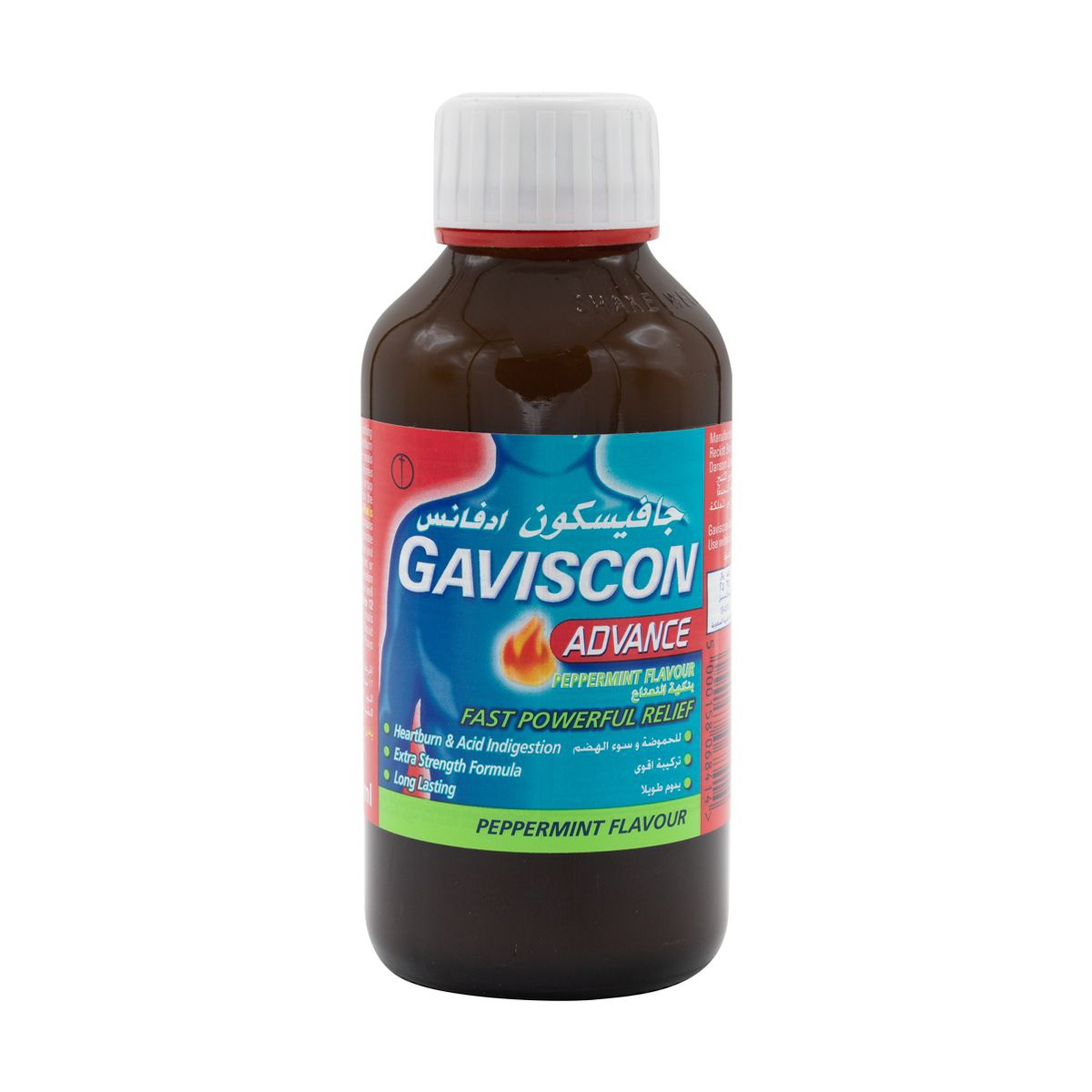 Gaviscon Advance Peppermint Suspension 300 Ml | وايتس