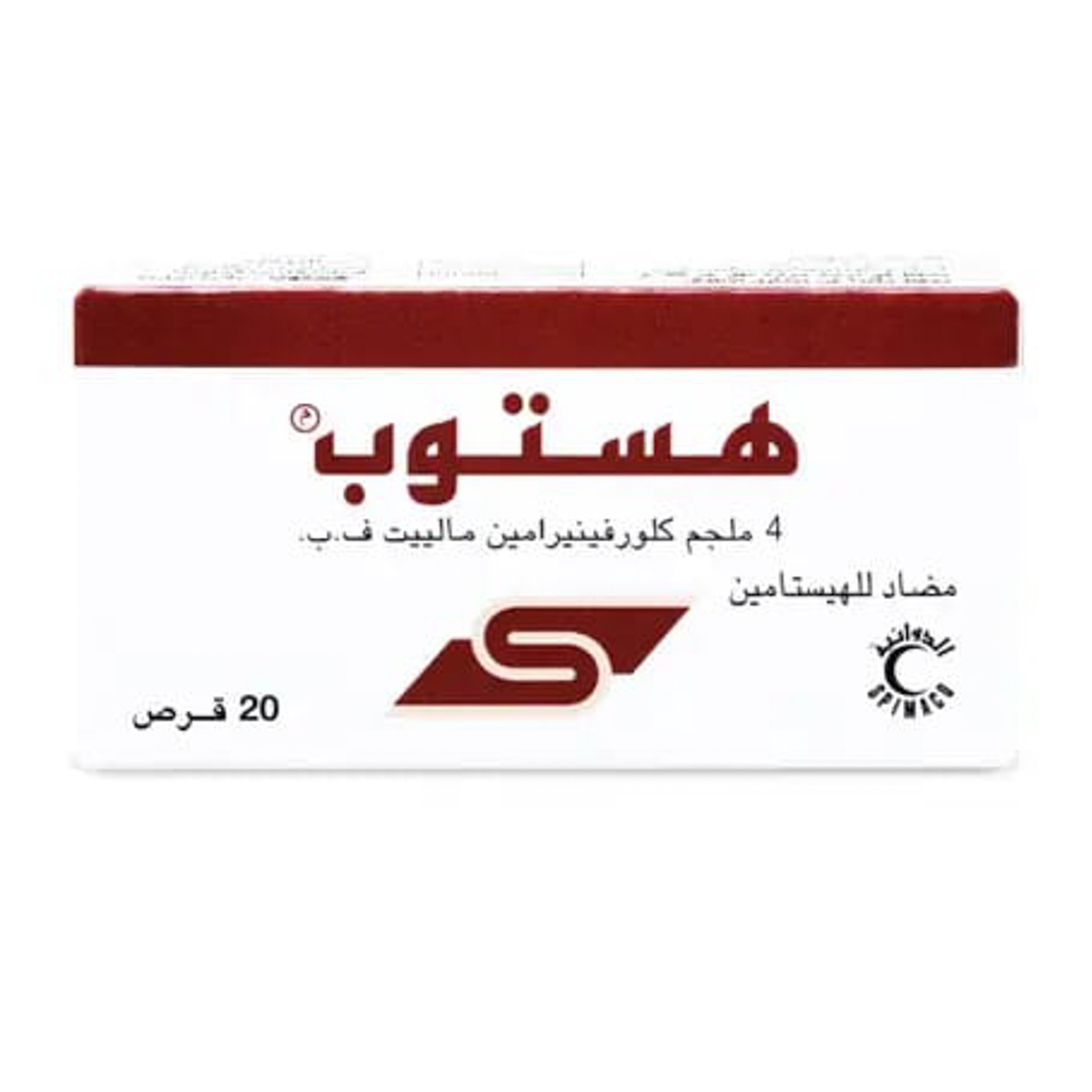 Histop 4 Mg 20 Tab | Whites