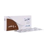 Ivarin 10 Mg 30 Tab | Whites