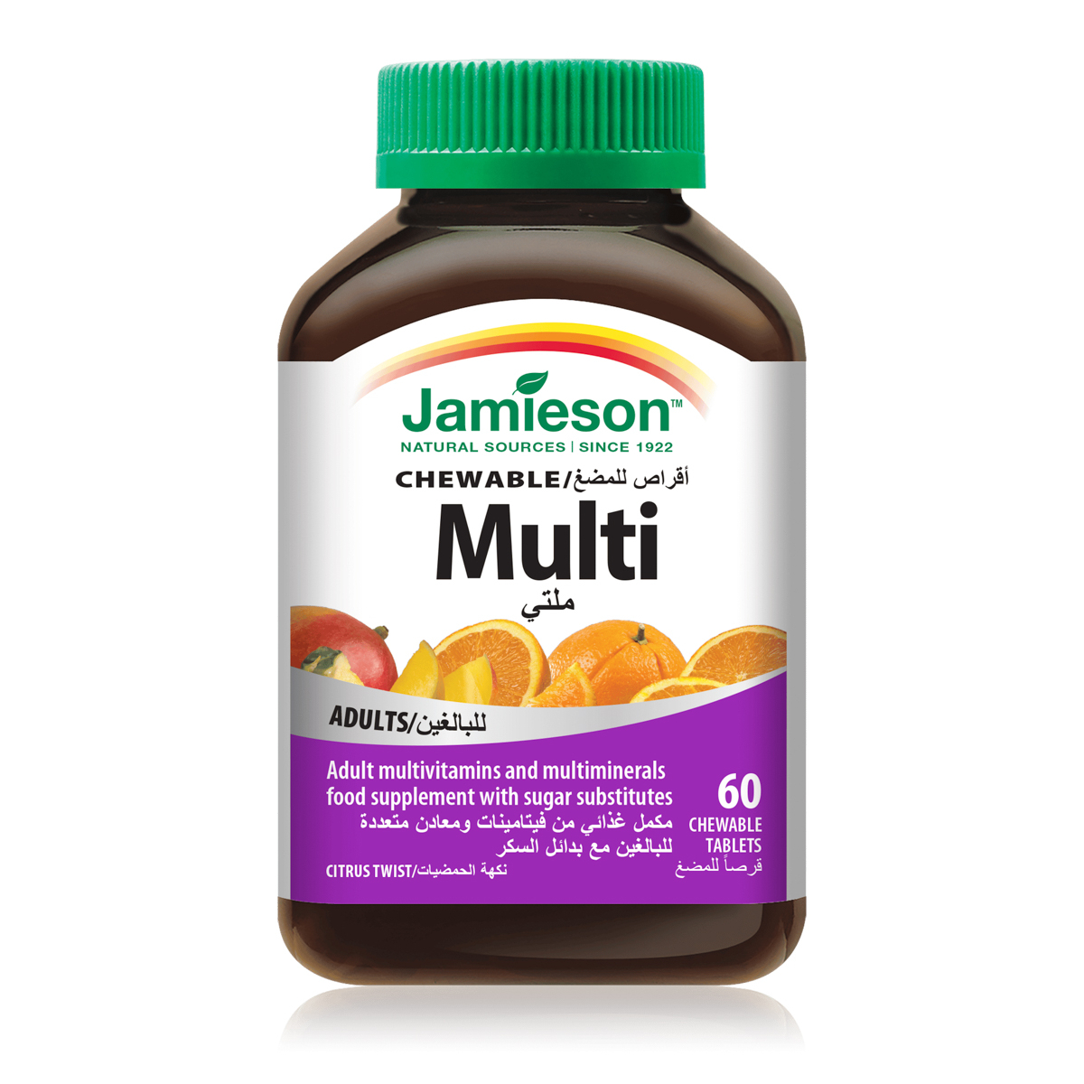 Jamieson Adult Multi Chewable 60'S | Whites