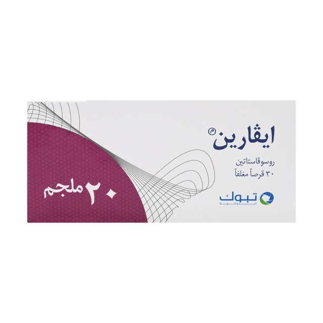 Ivarin 20 Mg Tab 30 Tab | Whites
