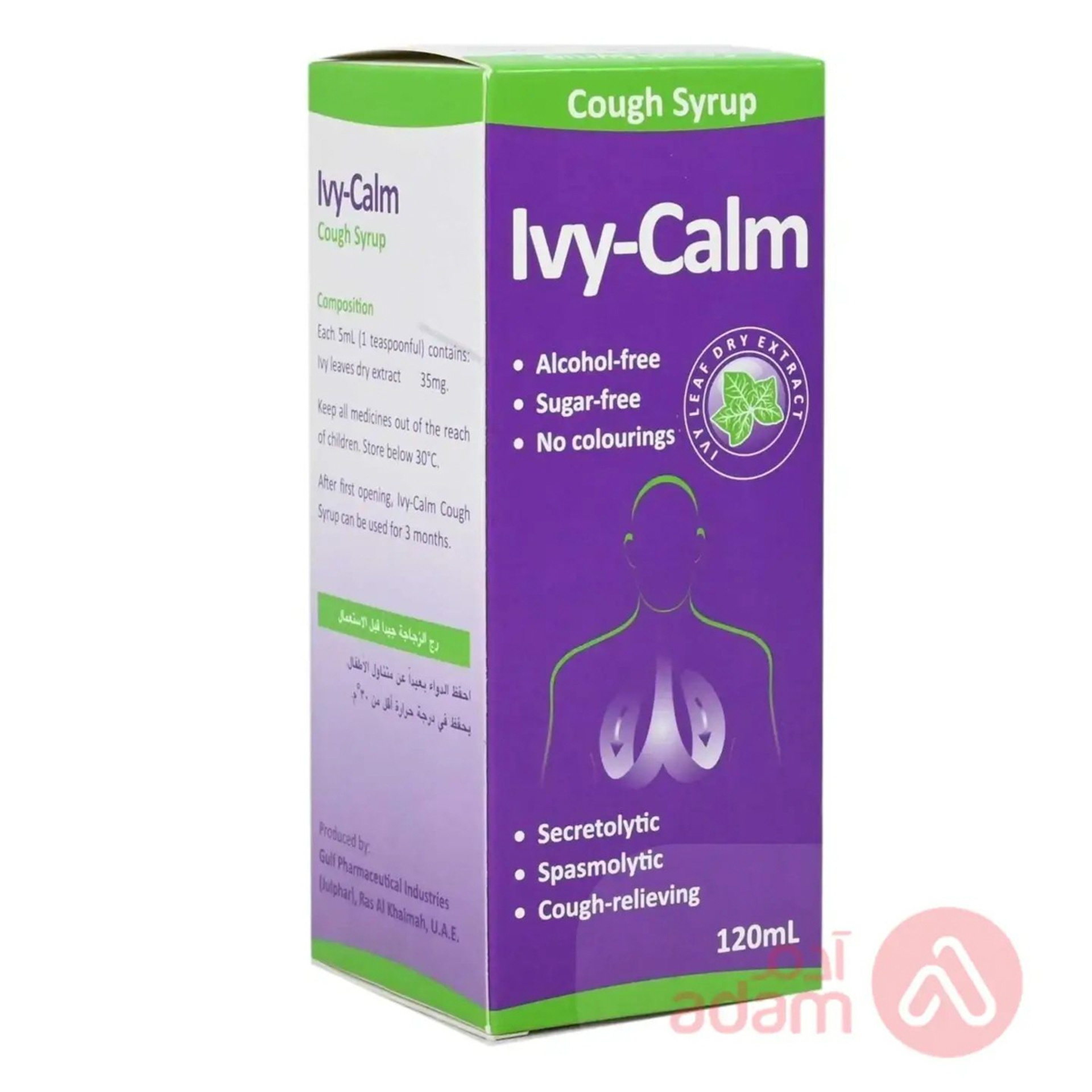 Ivy Calm Syrup 120 Ml | Whites