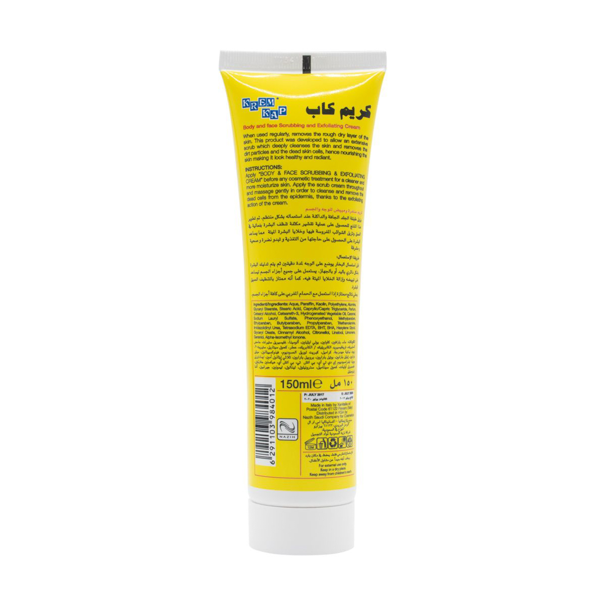 Krem Kap Exfoliating Scrub | Whites