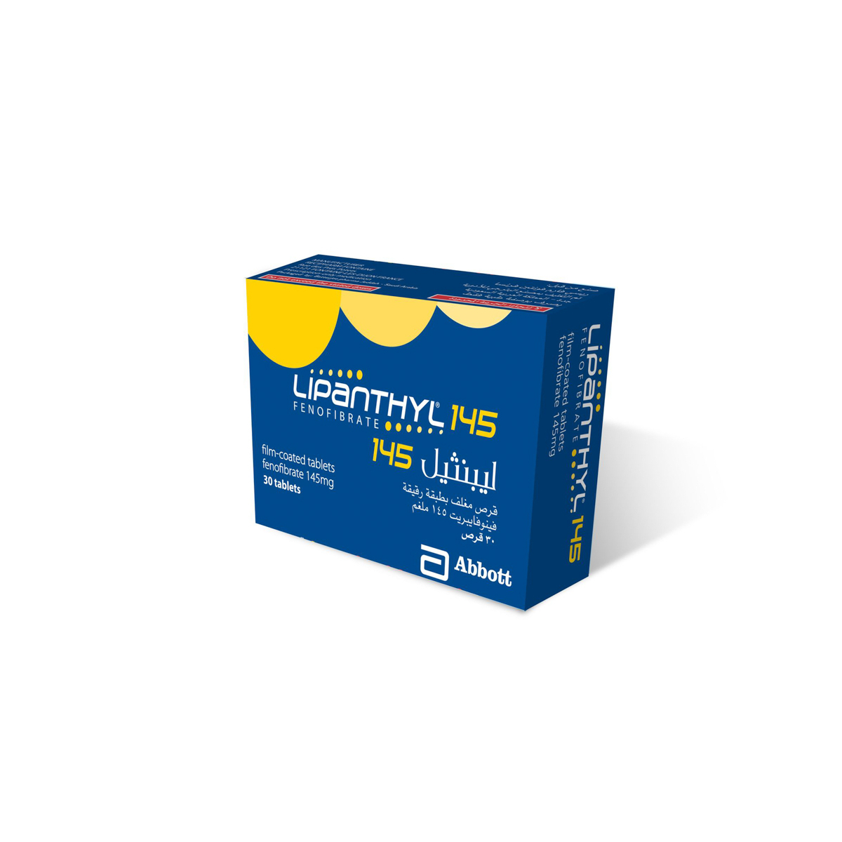 Lipanthyl 145Mg 30 Tab | وايتس