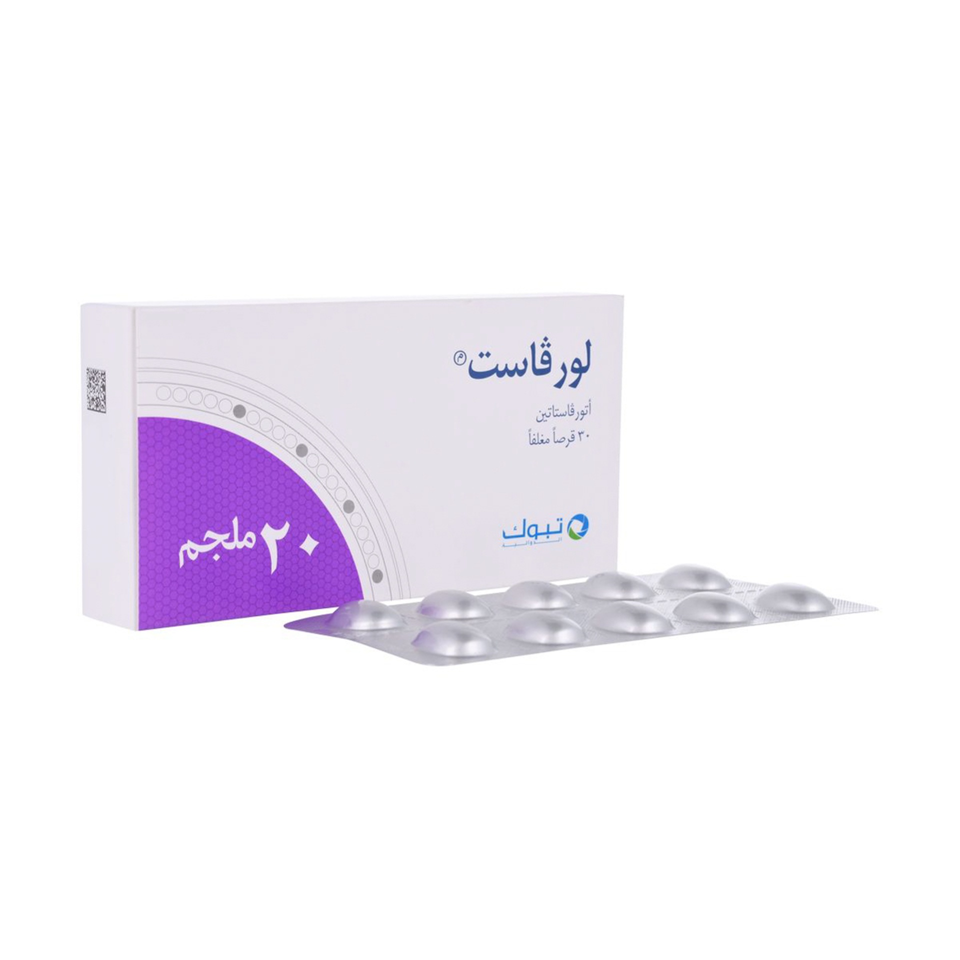 Lorvast 20 Mg Tablet 30Pcs | Whites
