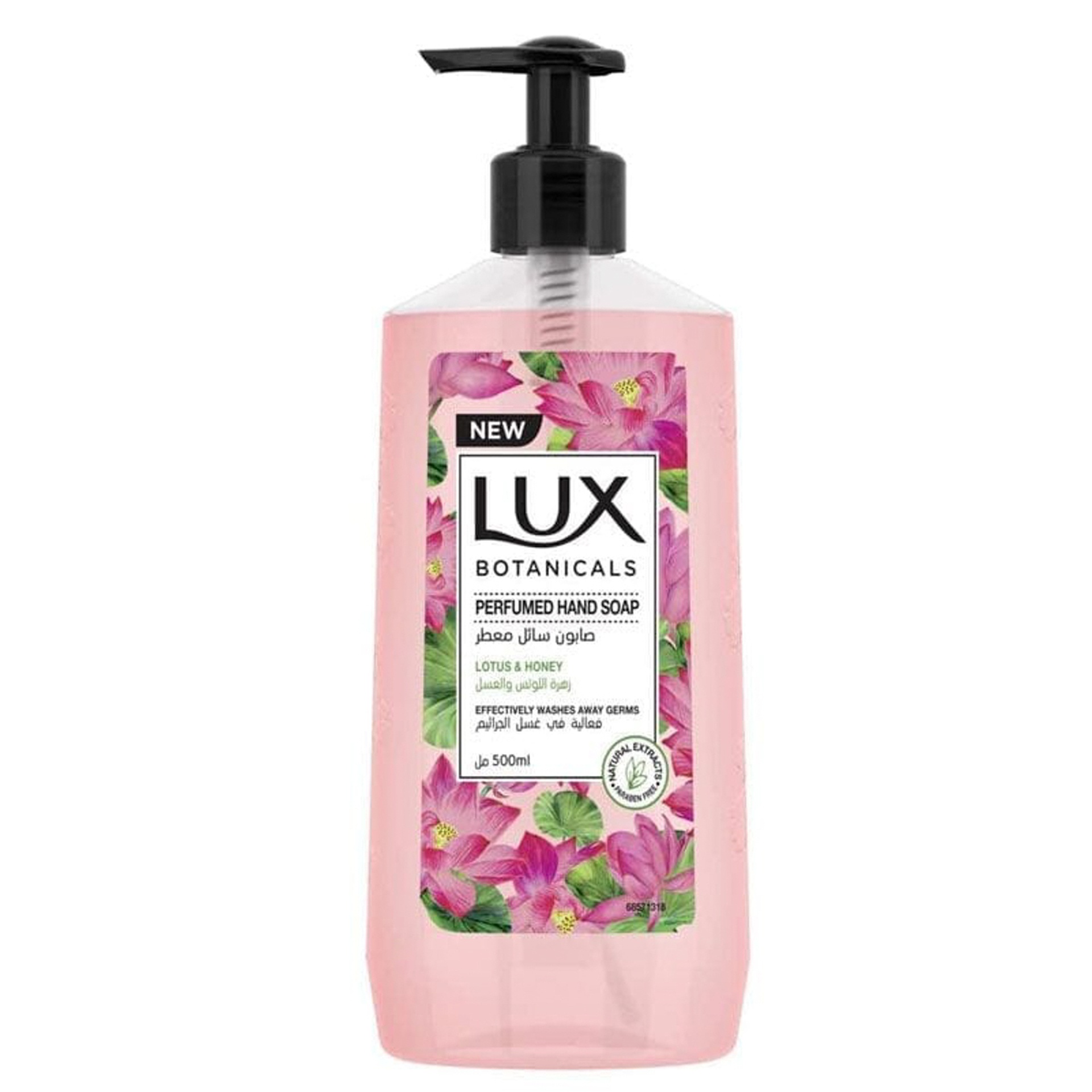 Lux Hand Wash With Lotus & Honey | Whites