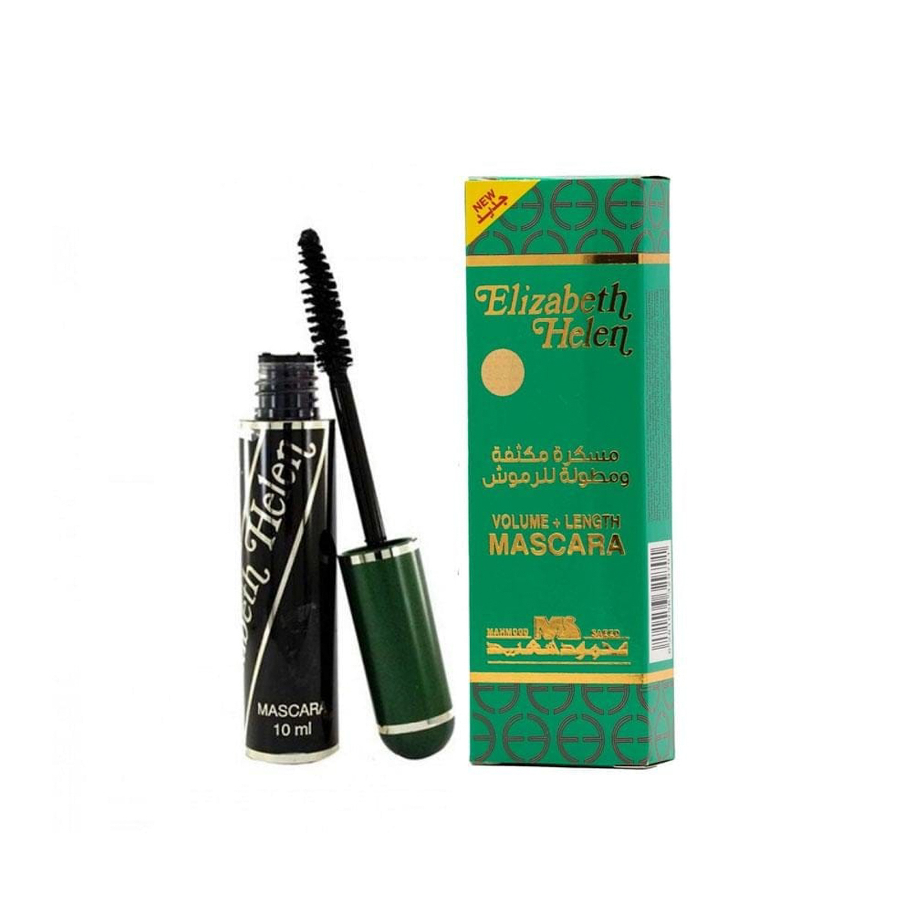 Mahmood Saeed Mascara Black | Whites