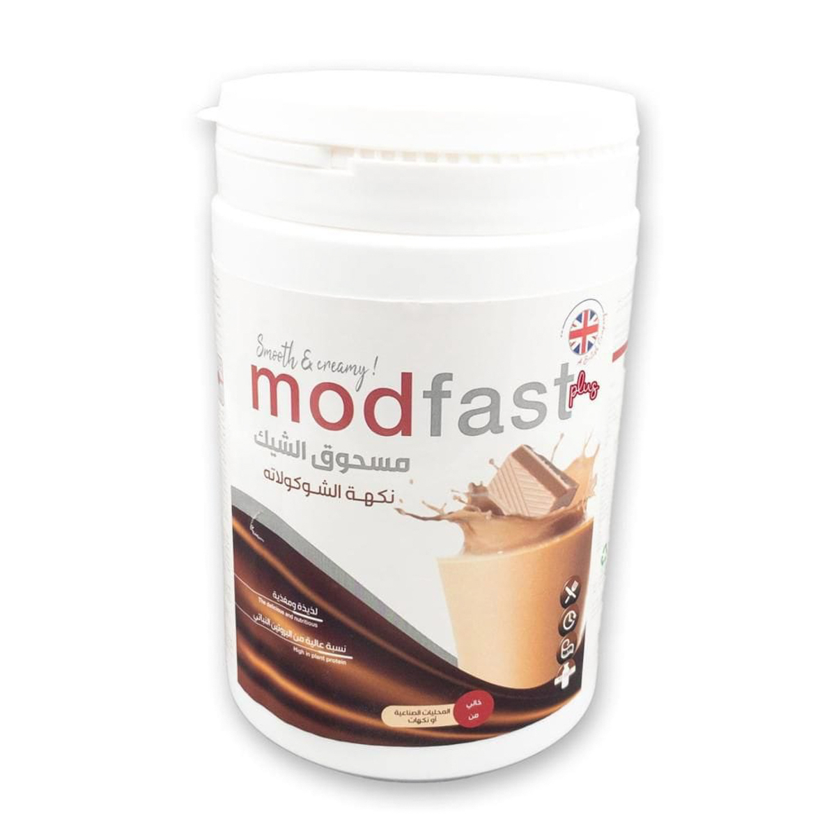 Modfast Plus Protein Powder 300 Gm Choco | Whites